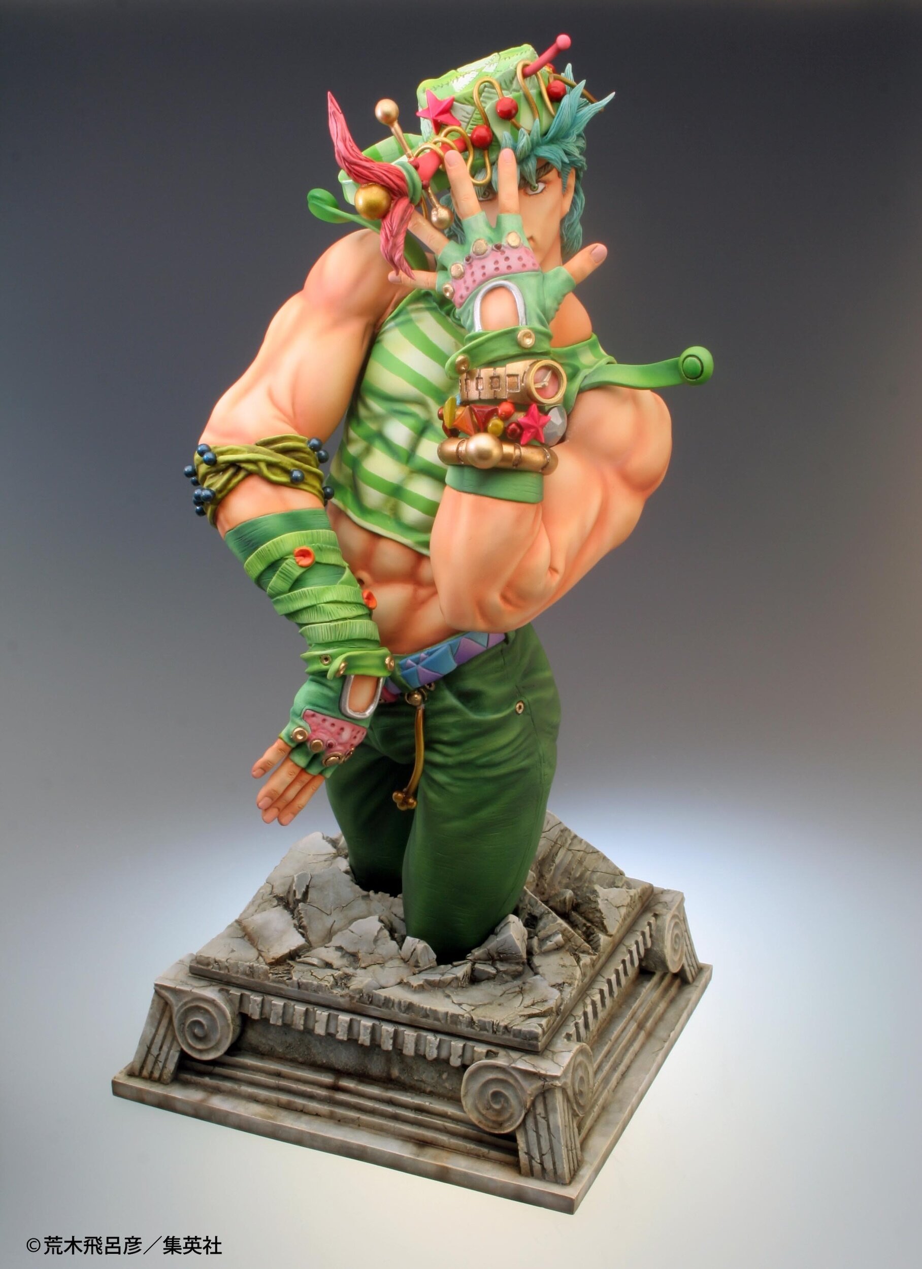 Super Art Figure Collection JoJo's Bizarre Adventure Part 1 Jonathan ...