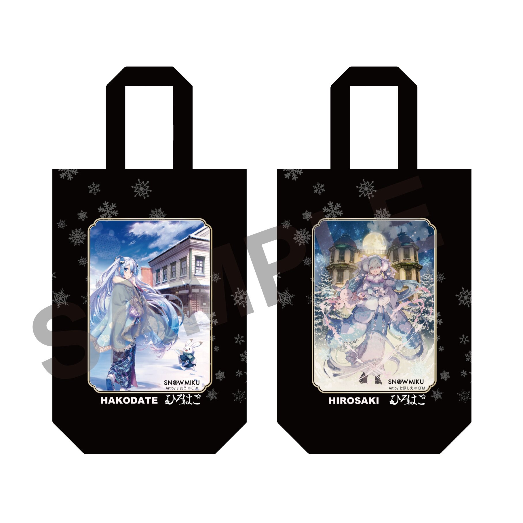 Snow Miku x Hirohako Polyester Canvas Kimono Tote Bag Hirohako - Art by ...