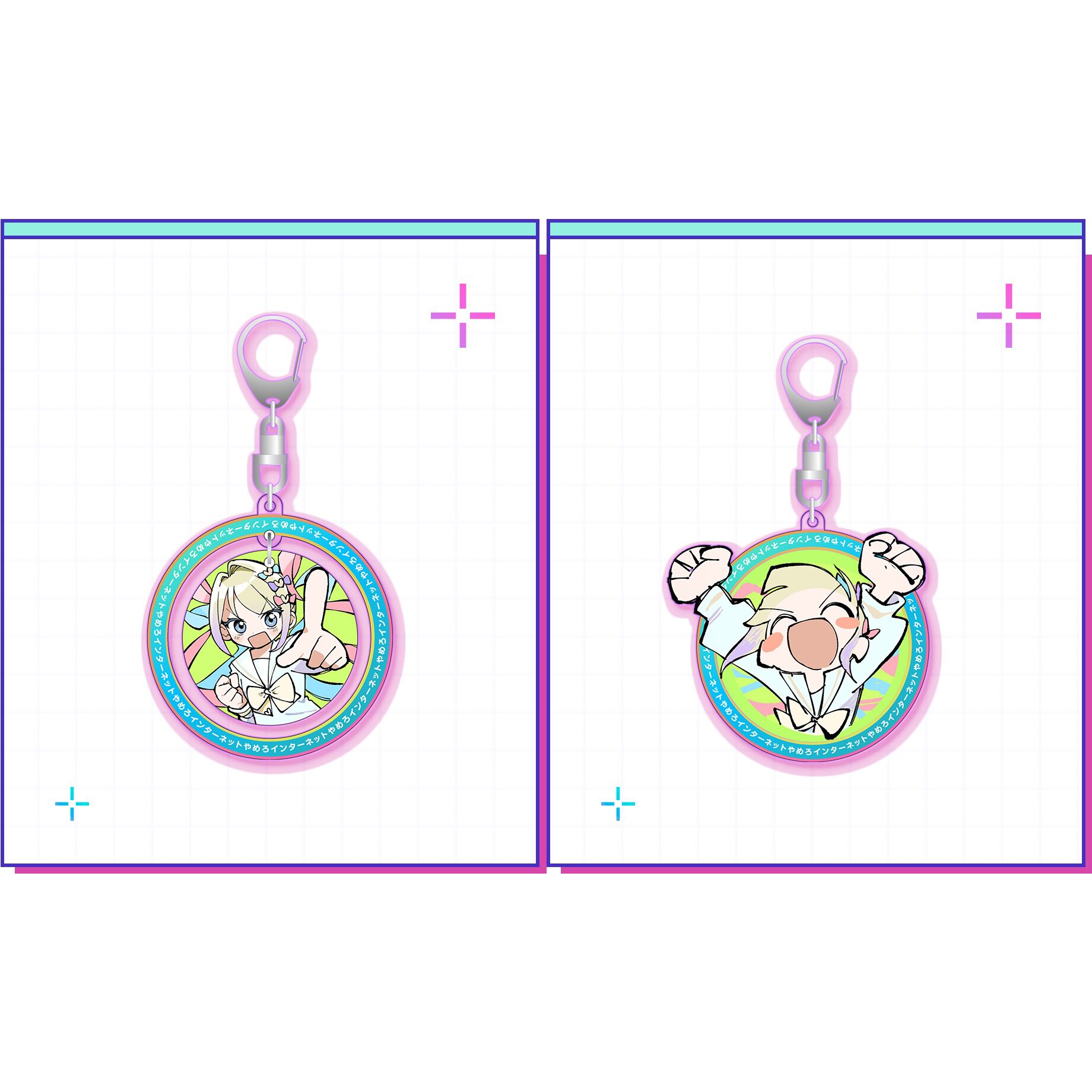 Needy Streamer Overload INTERNET YAMERO Acrylic Key Chain (Re-run ...