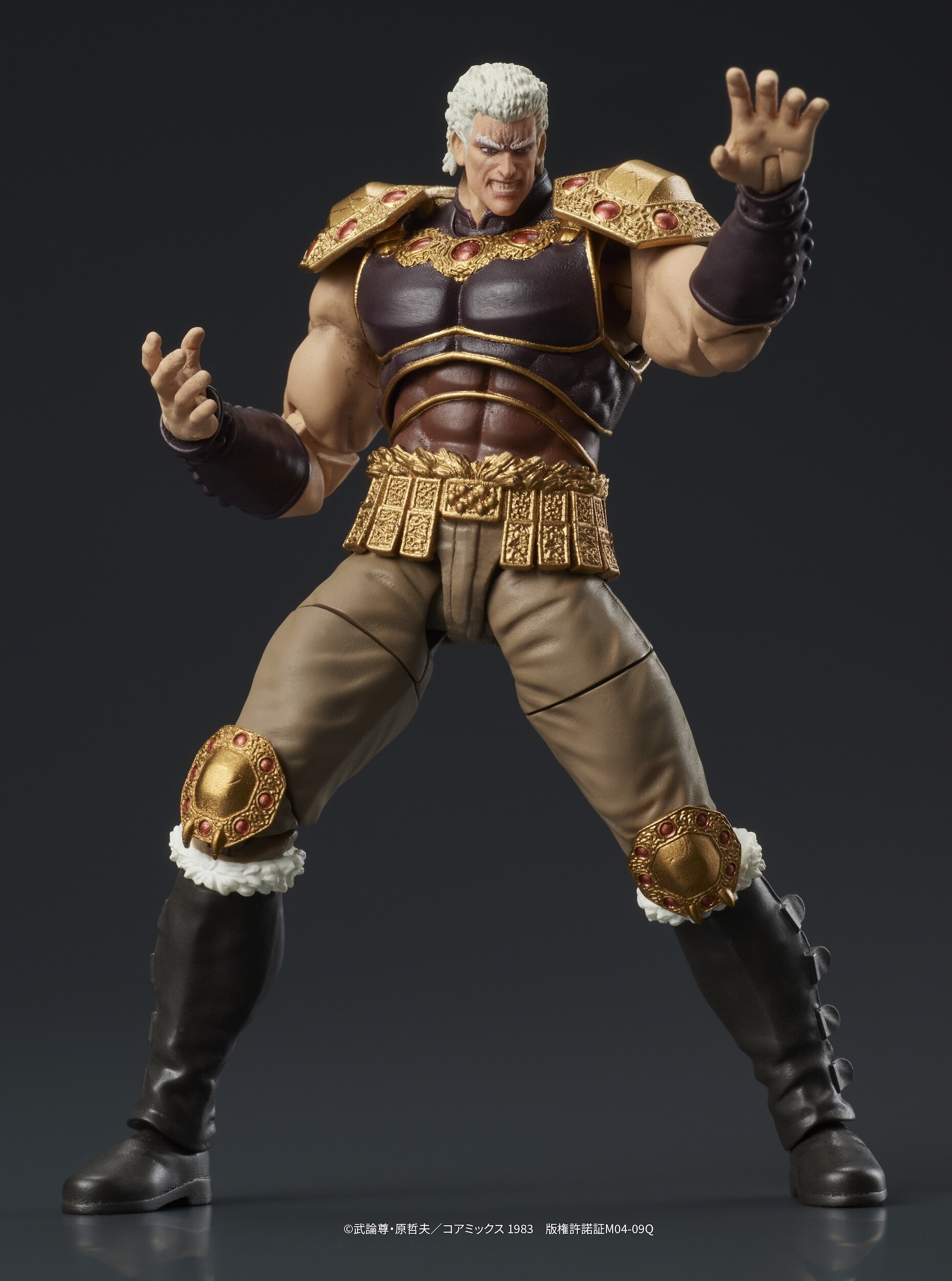 Digaction Fist of The North Star Raoh & Kokuoh Set: DIG - Tokyo Otaku ...