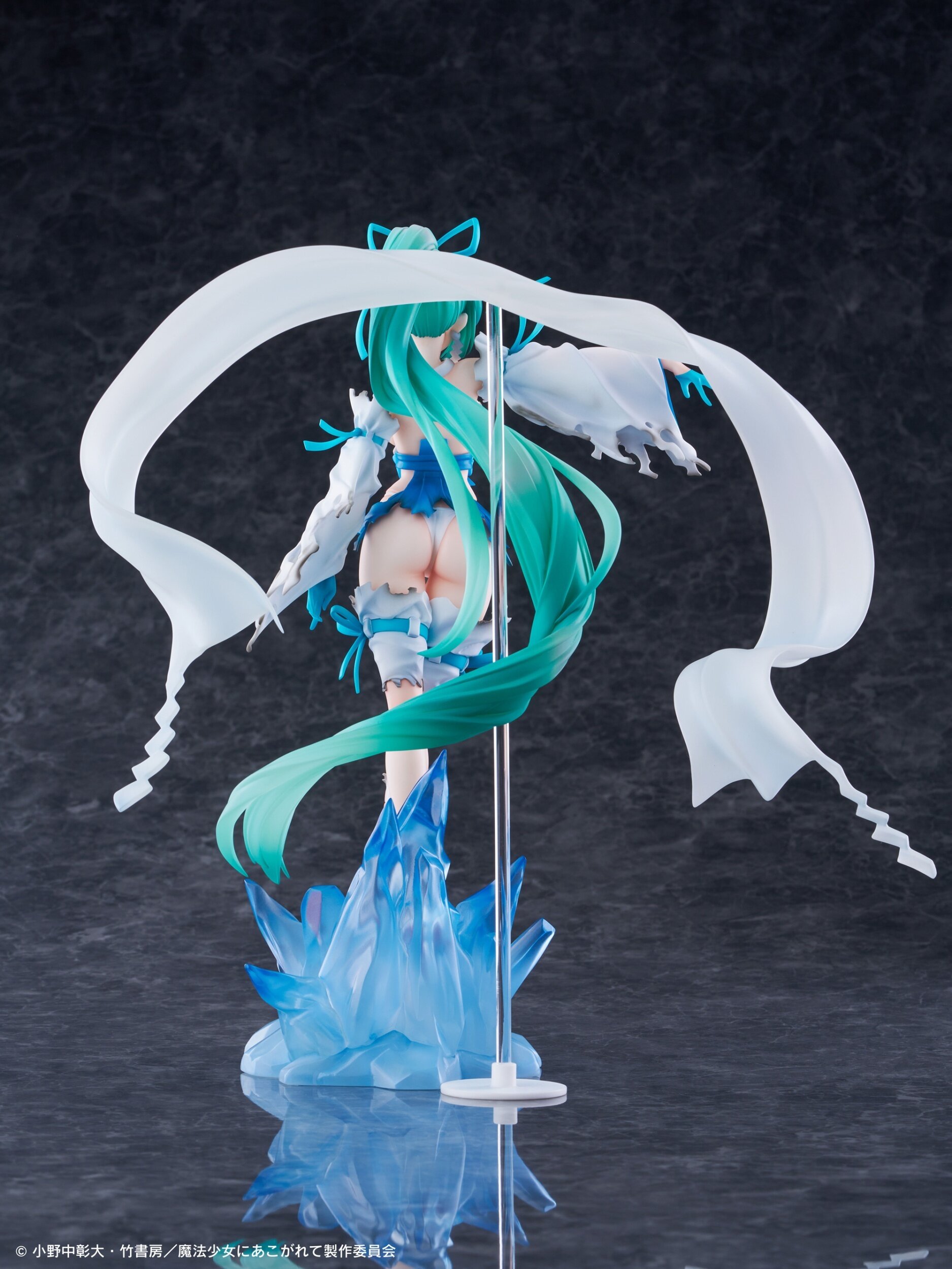 Gushing Over Magical Girls Magia Azure: The Verglas Maiden Ver. DX ...