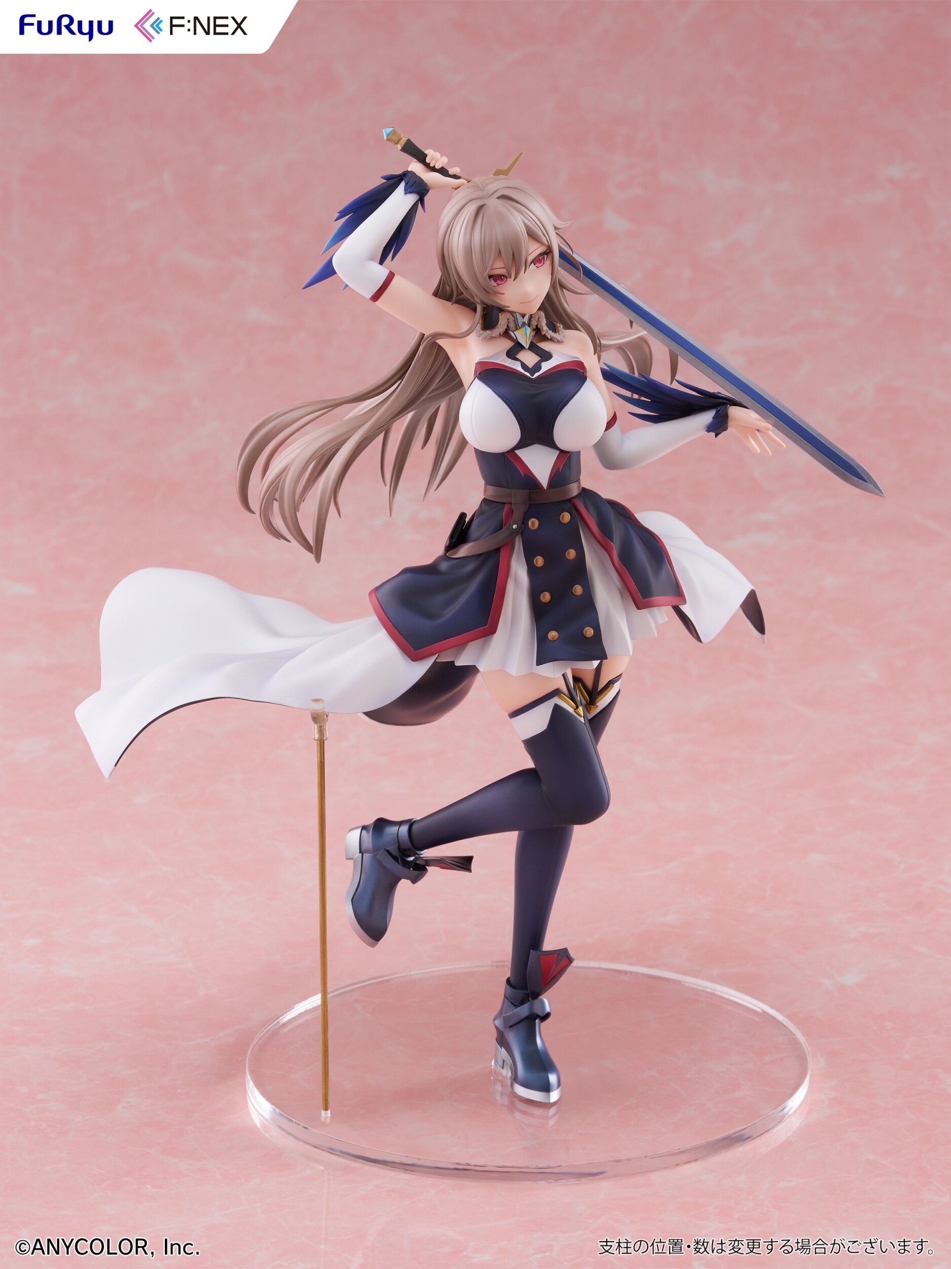 NIJISANJI Furen E Lustario 1/7 Scale Figure: F:NEX - Tokyo Otaku Mode (TOM)