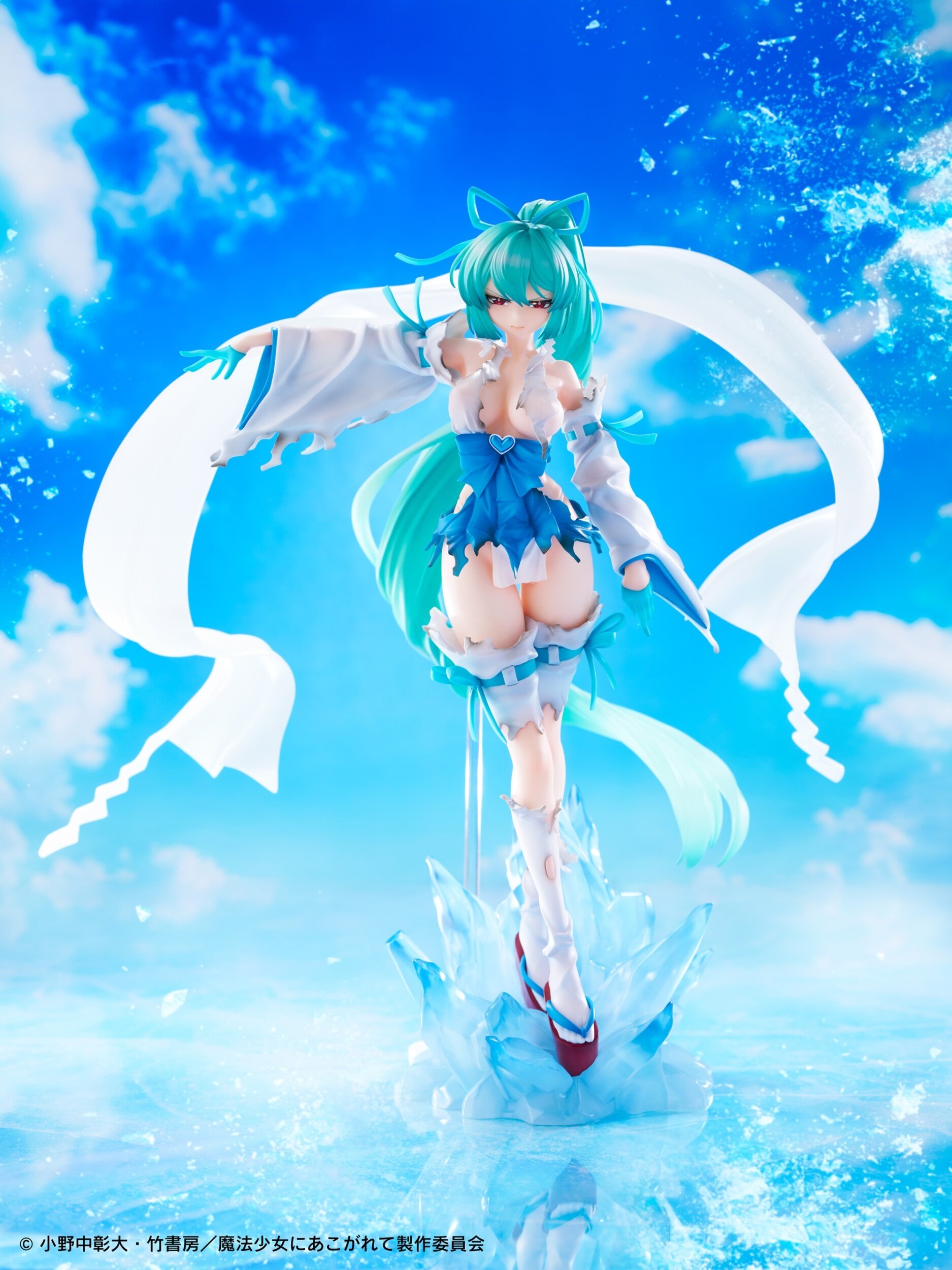 Gushing Over Magical Girls Magia Azure: The Verglas Maiden Ver. DX Edition 1/7 Scale Figure ...