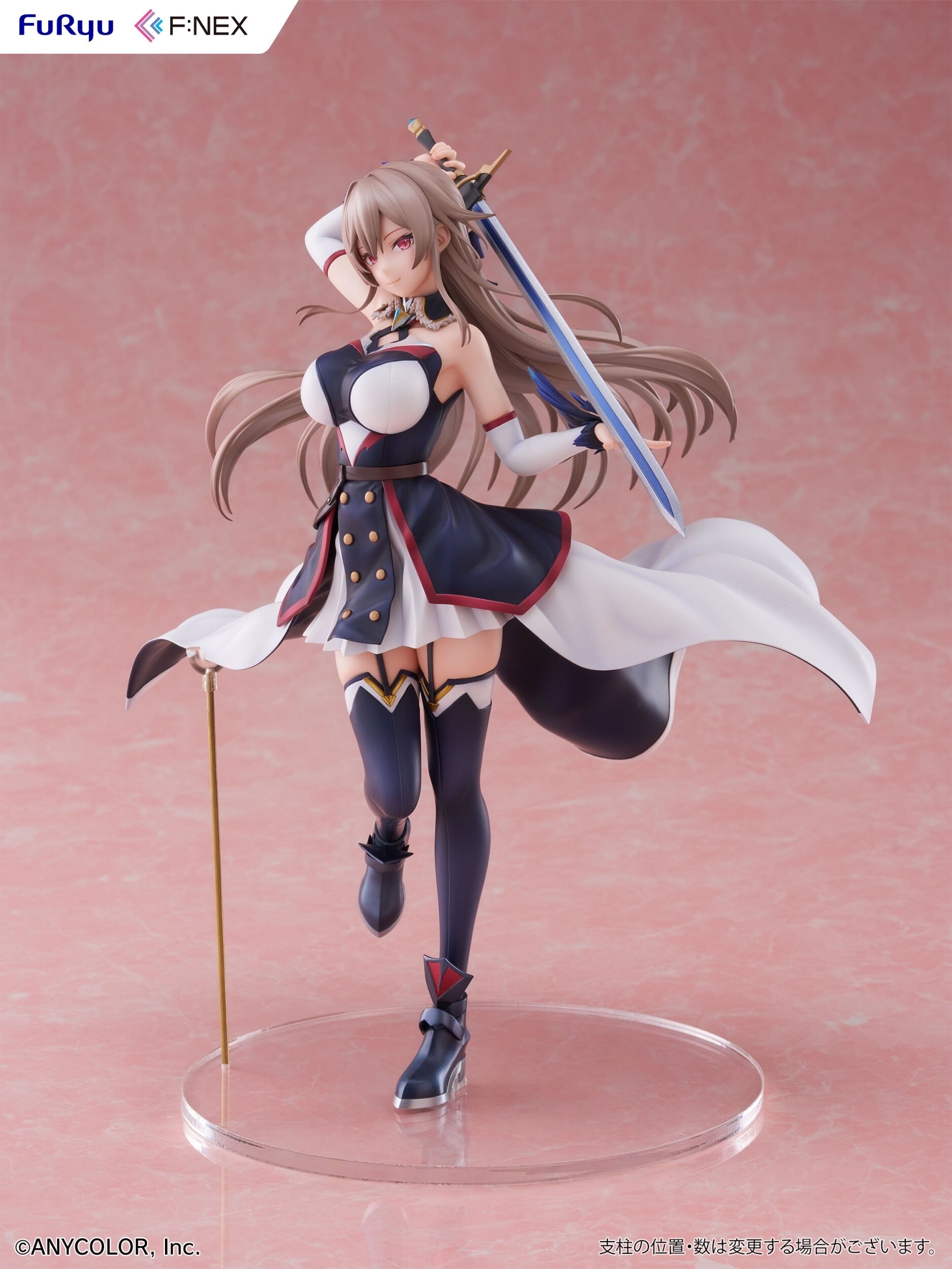 NIJISANJI Furen E Lustario 1/7 Scale Figure: F:NEX - Tokyo Otaku Mode (TOM)