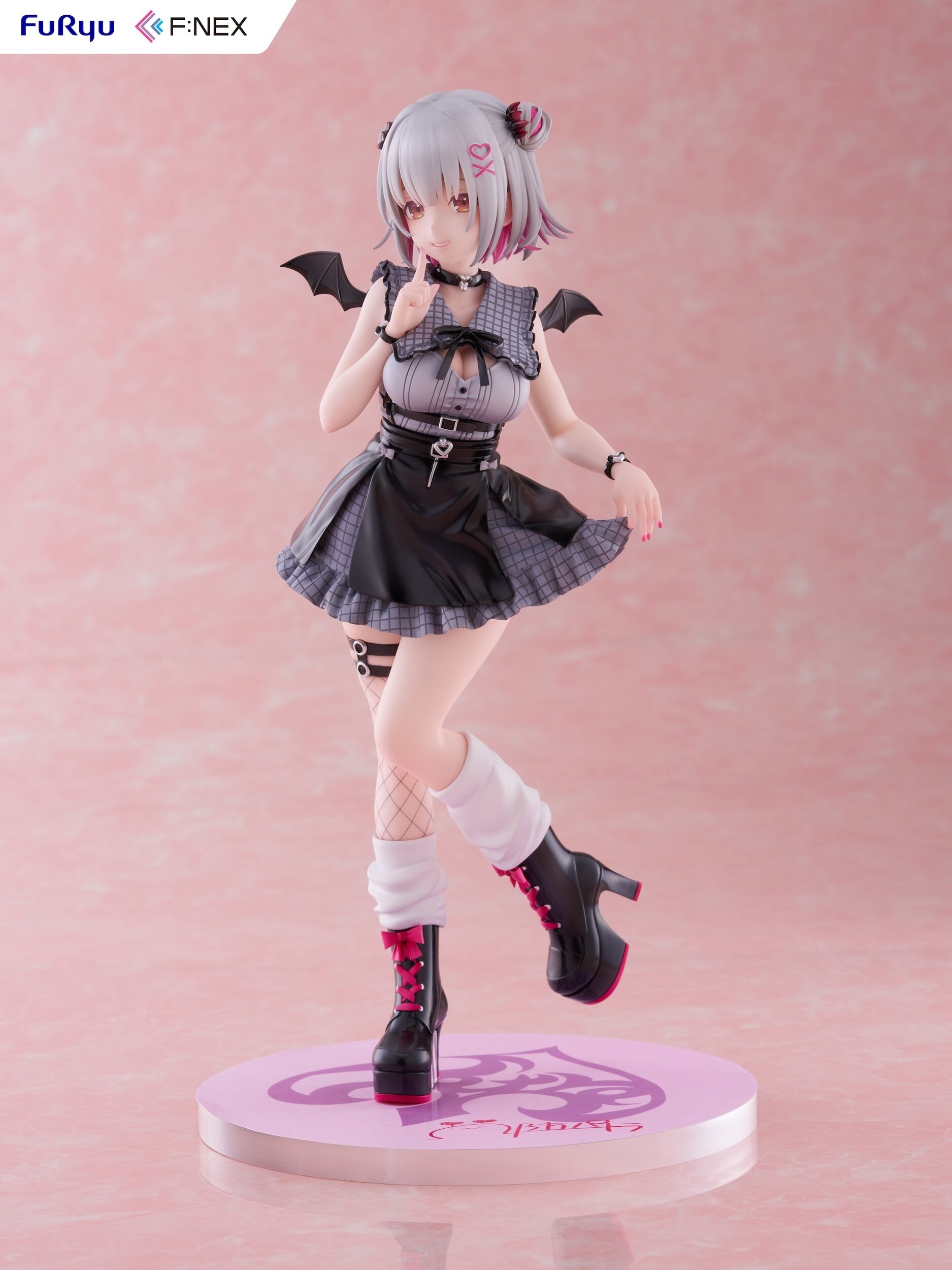 Suou Patra 1/7 Scale Figure - Tokyo Otaku Mode (TOM)