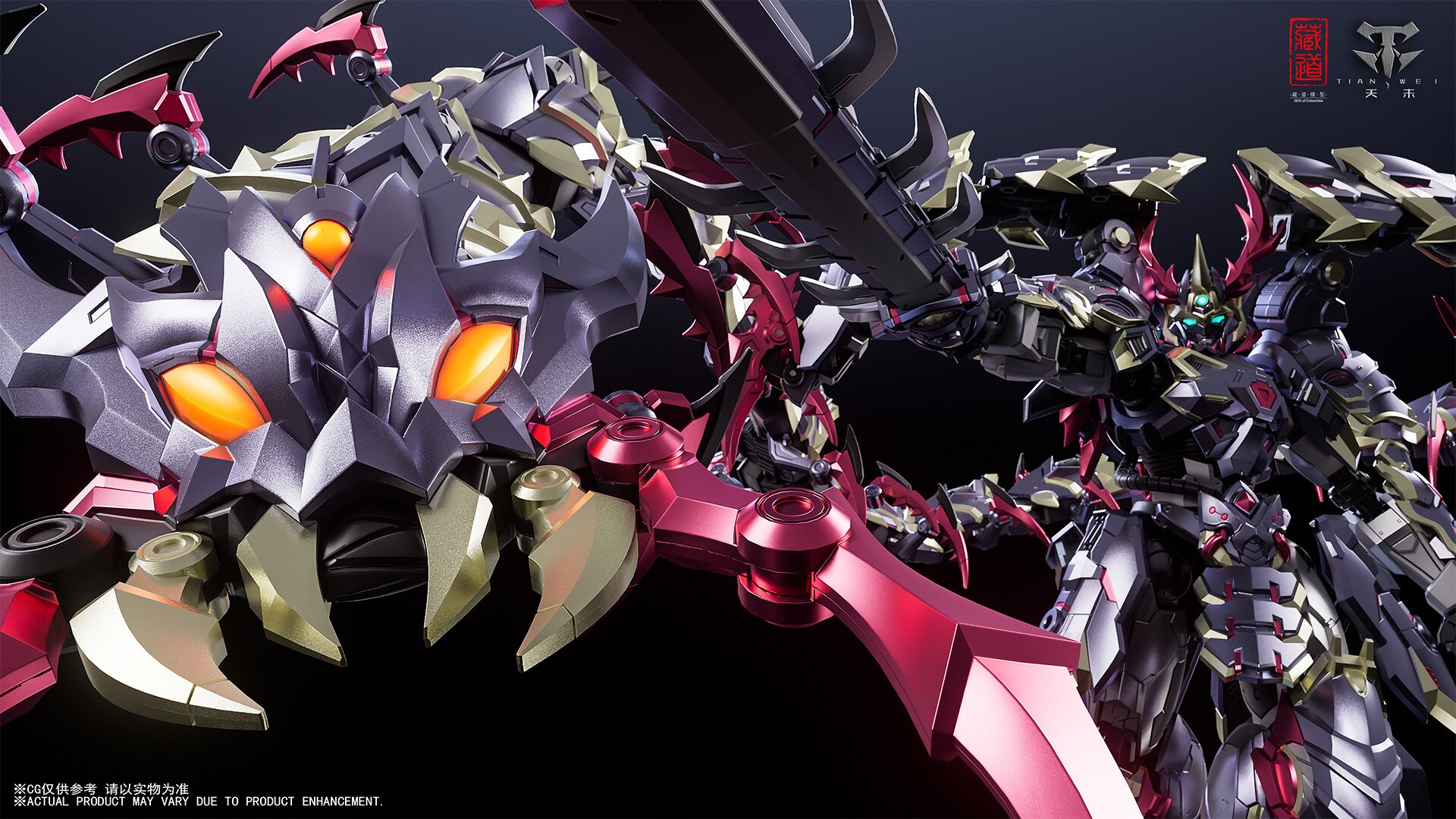 CD-05U Shadow Realm Zhuo Ying: Battle Ver. Alloy Action Figure: Zen of ...