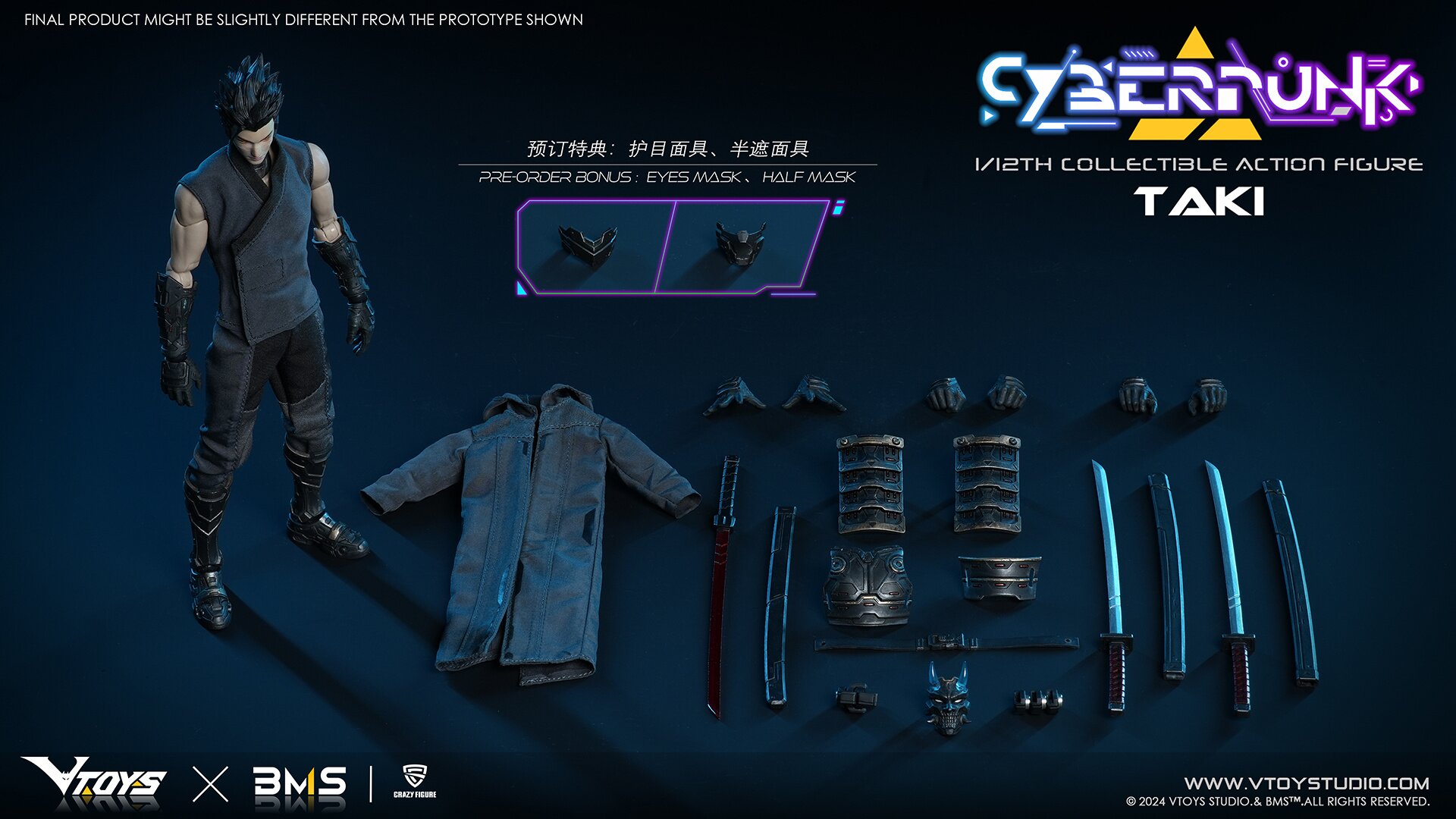 Cyberpunk Series Samurai Taki 1/12 Scale Action Figure: Vtoys 19% OFF ...