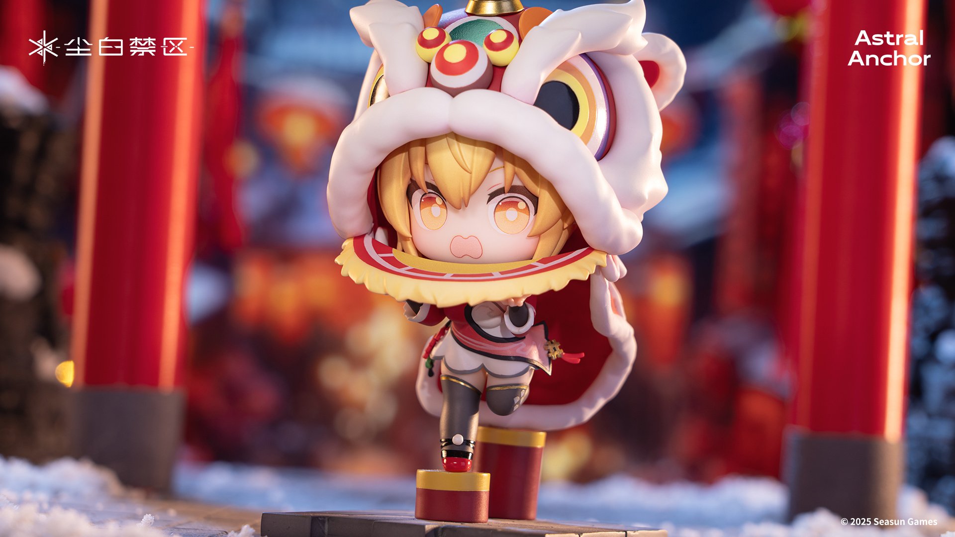 Snowbreak: Containment Zone Fenny: Dazzling Roar Ver. Chibi Figure ...