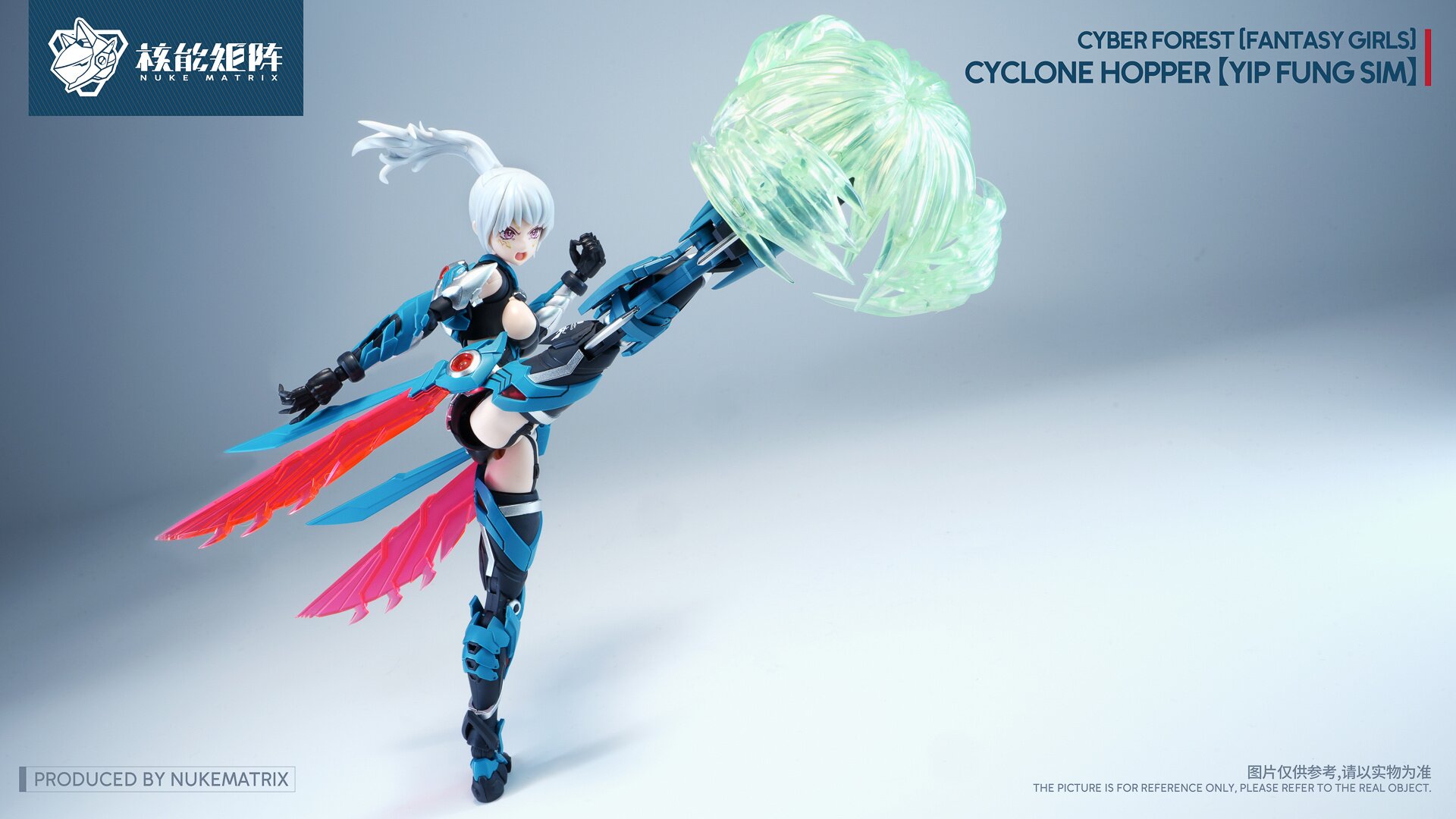 Cyber Forest Fantasy Girls FF0120 Cyclone Hopper Yip Fung Sim 1/12 ...