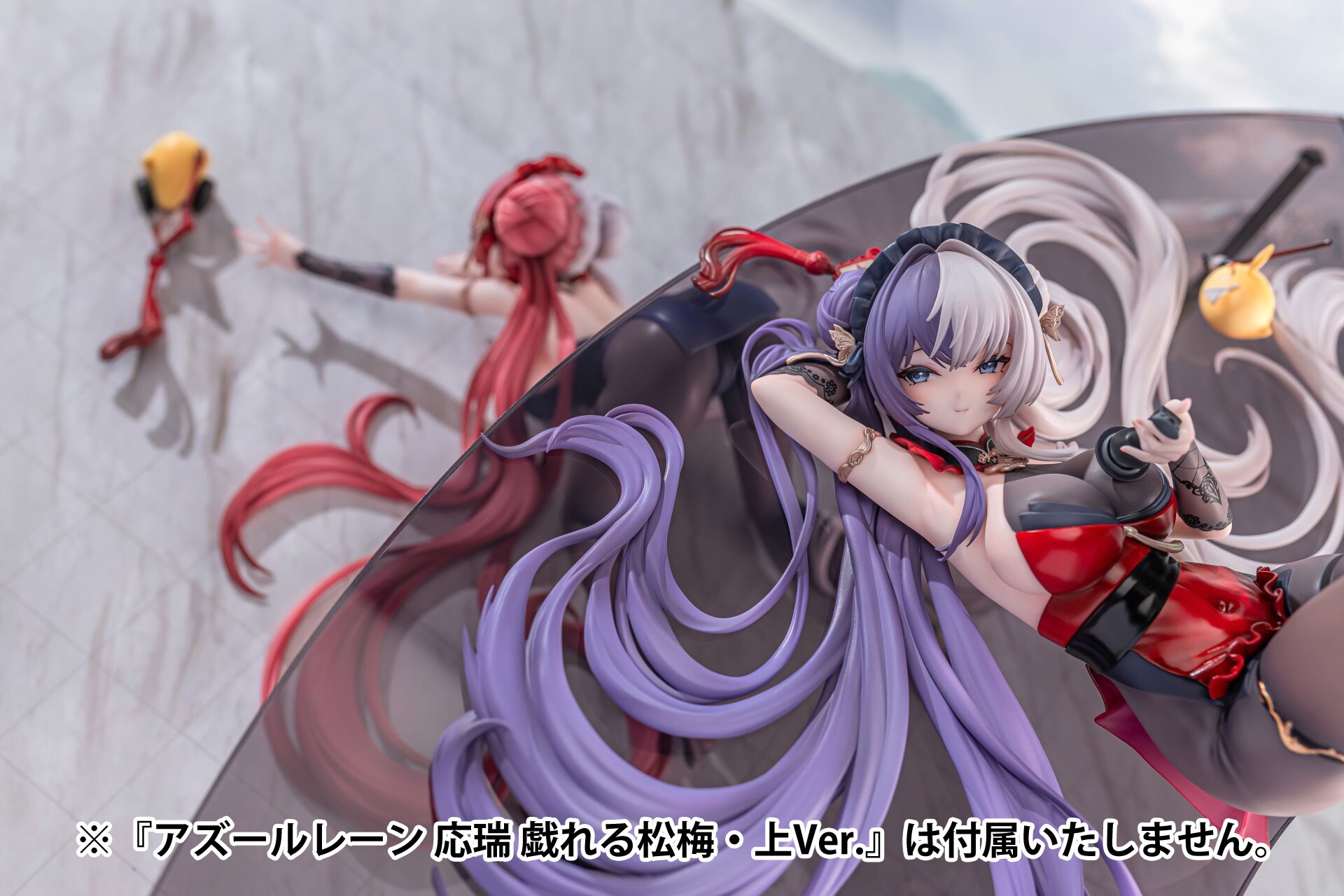 Azur Lane Chao Ho: Frolicking Flowers, Verse II Ver. 1/6 Scale Figure ...