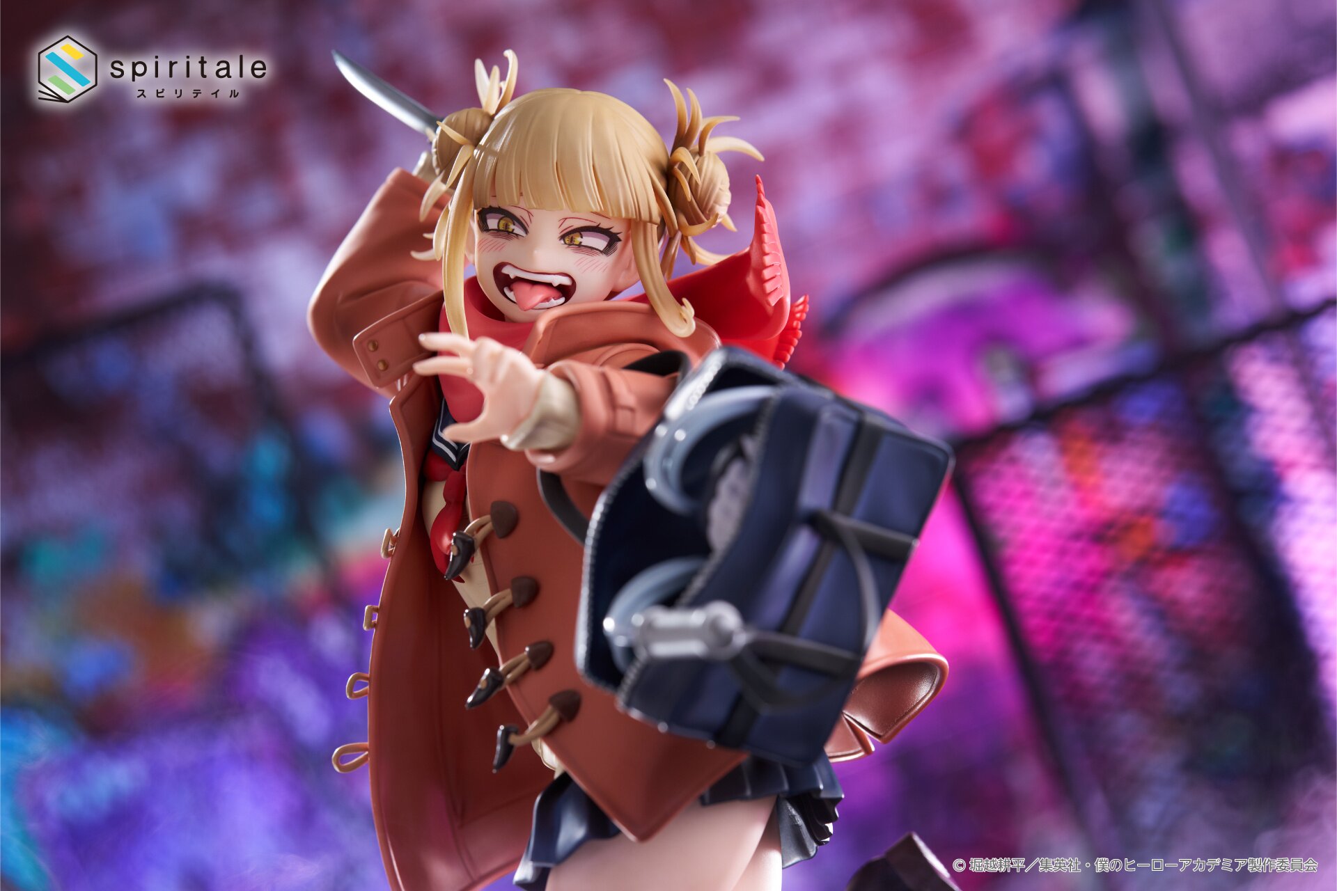 My Hero Academia Himiko Toga -Duffel Coat- 1/7 Scale Figure: Taito ...