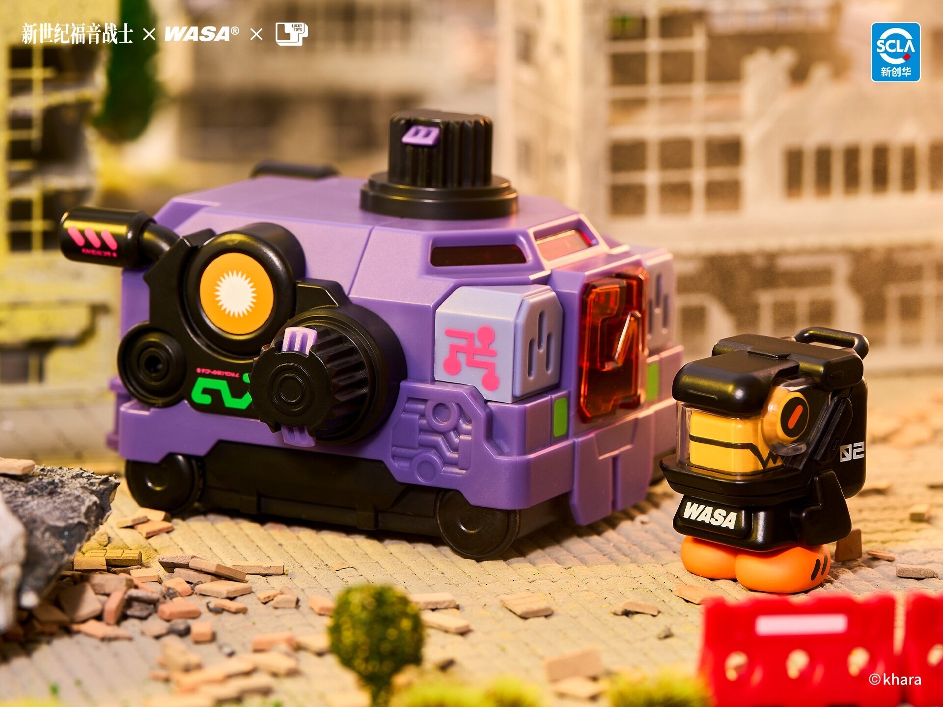 Neon Genesis Evangelion x Wasa Super Train Combined Robot EVA206 ...