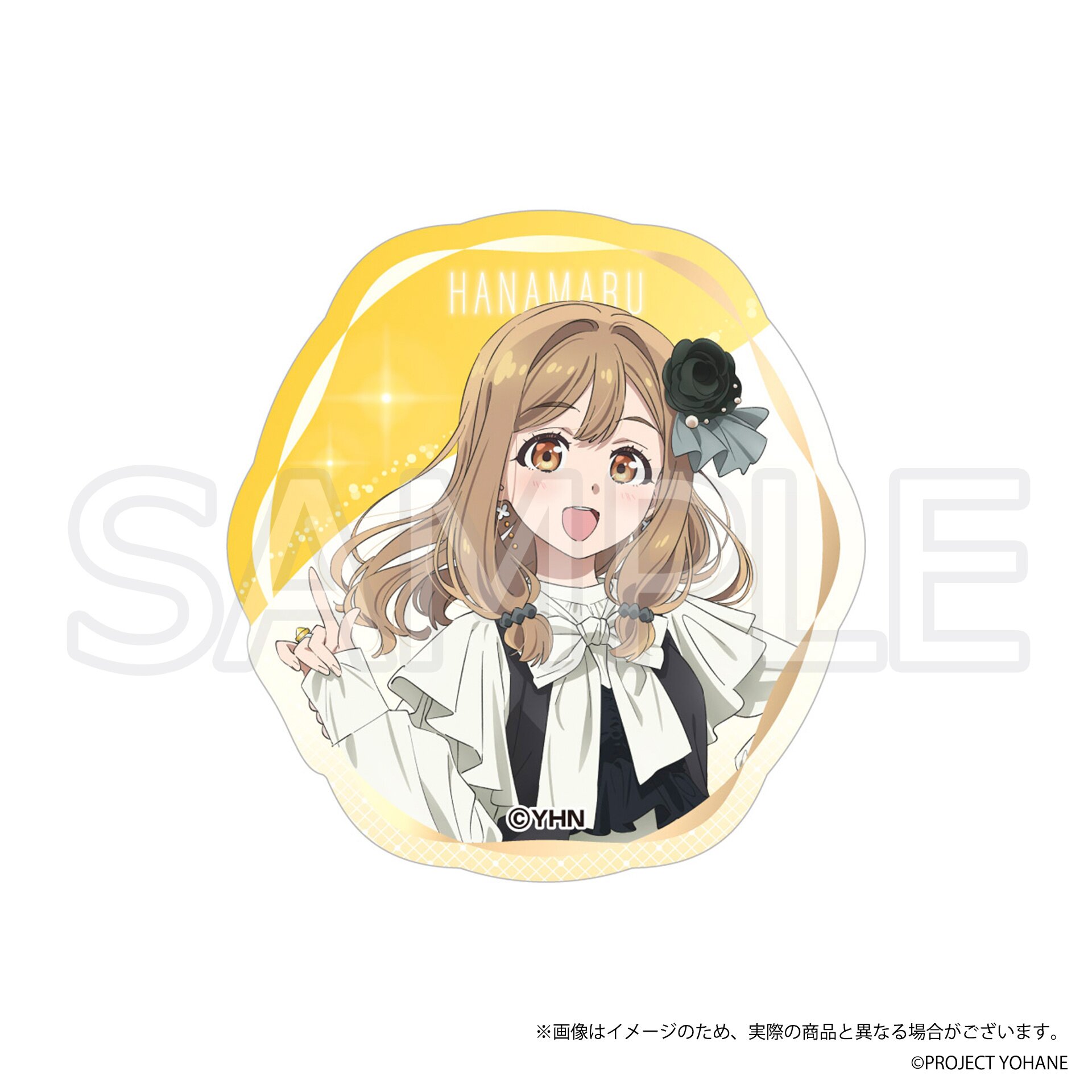 Genjitsu no Yohane: SUNSHINE IN THE MIRROR March 4th Anniversary Goods ...