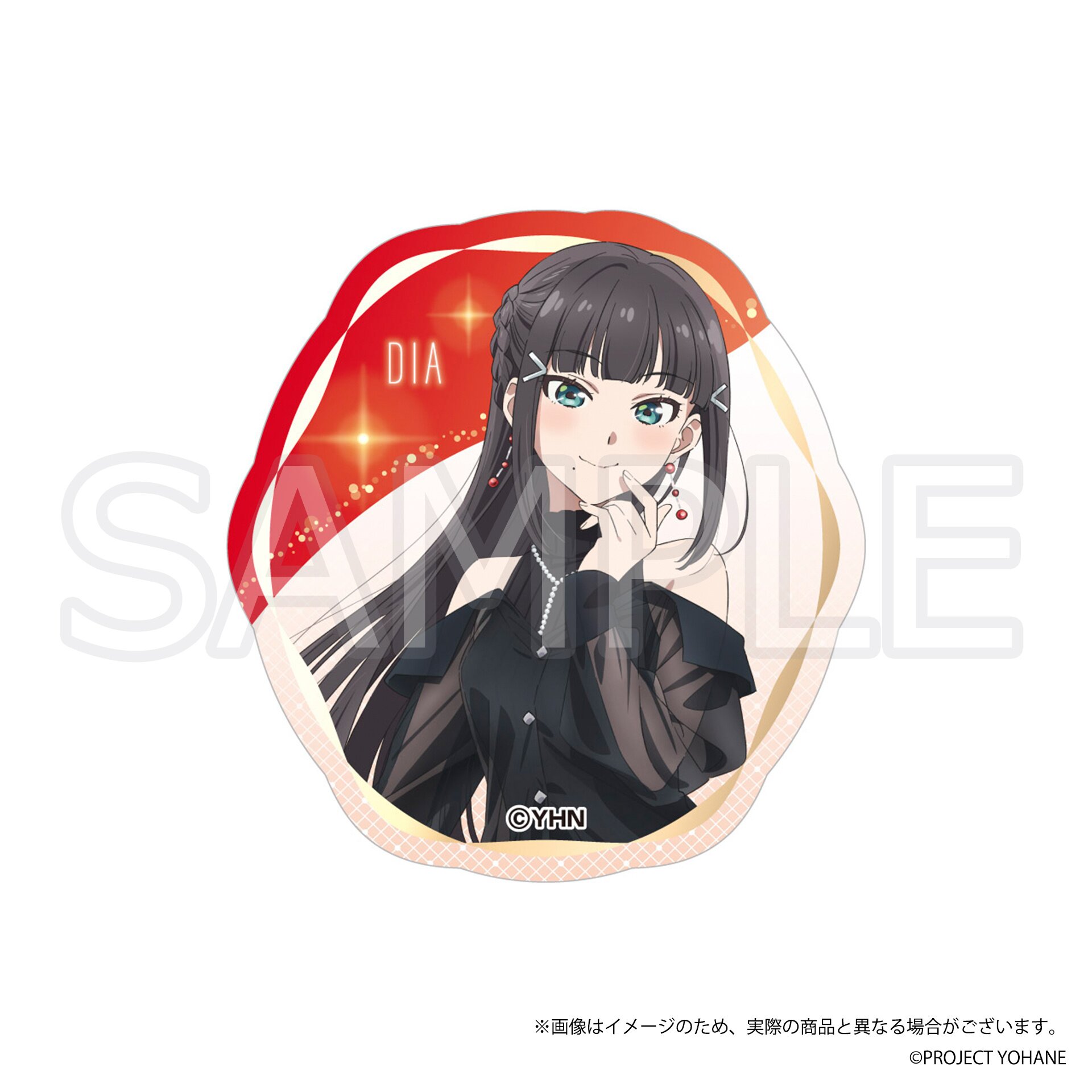 Genjitsu no Yohane: SUNSHINE IN THE MIRROR 1.1 Anniversary Goods -Dia ...