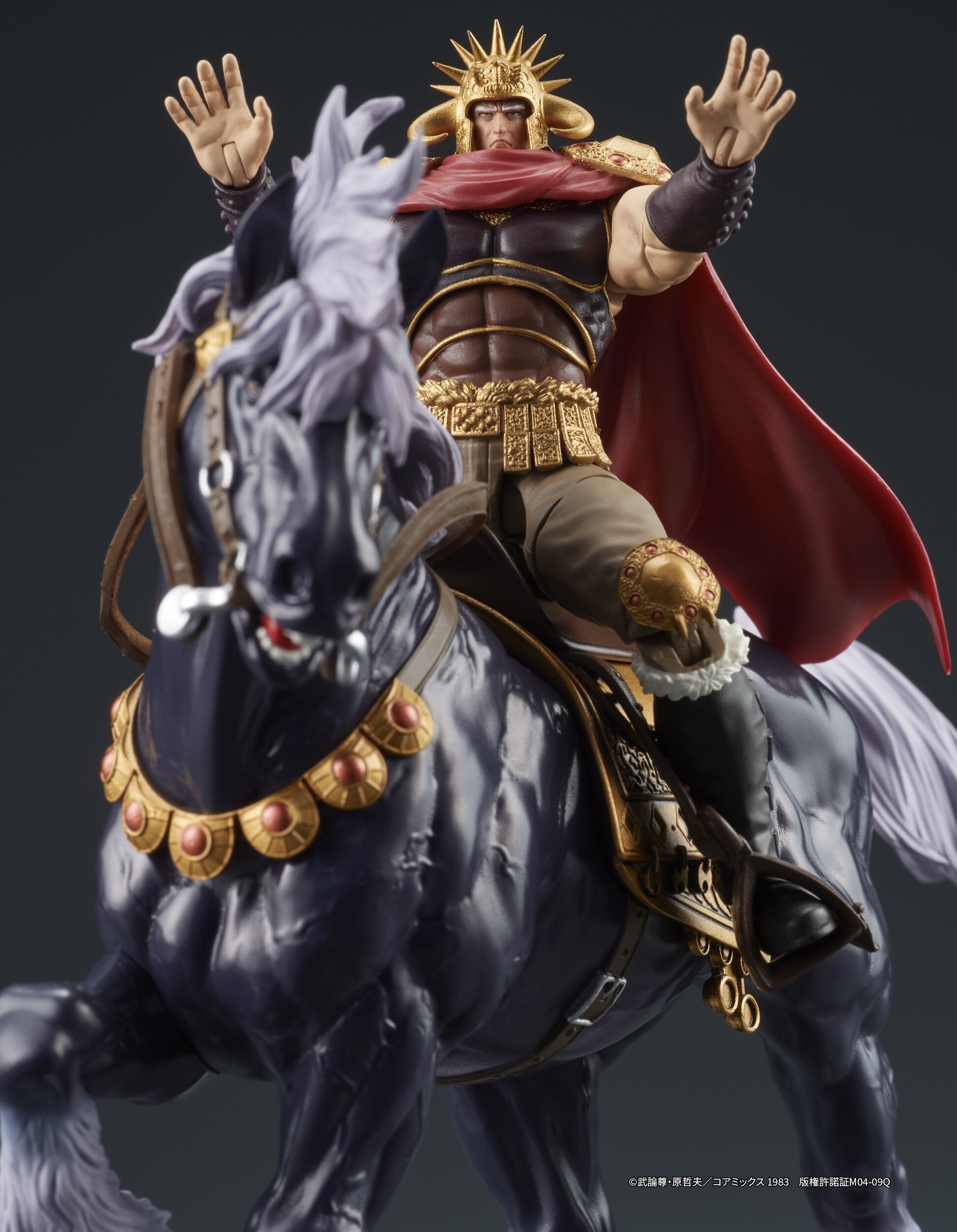 Digaction Fist of The North Star Raoh & Kokuoh Set: DIG - Tokyo Otaku ...