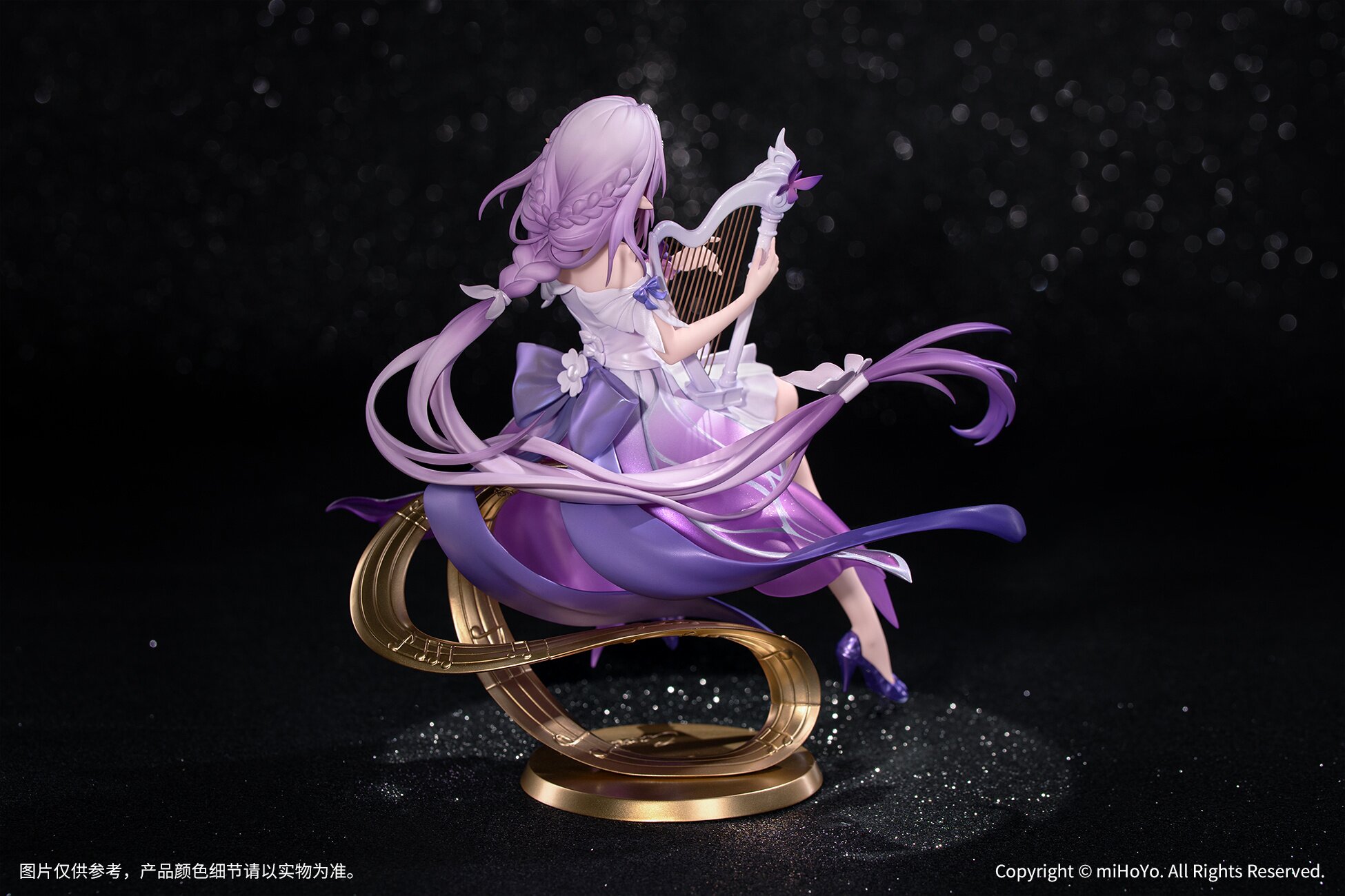 Gift+ Honkai: Star Rail Castorice: Star Rail LIVE Ver. 1/8 Scale Figure ...