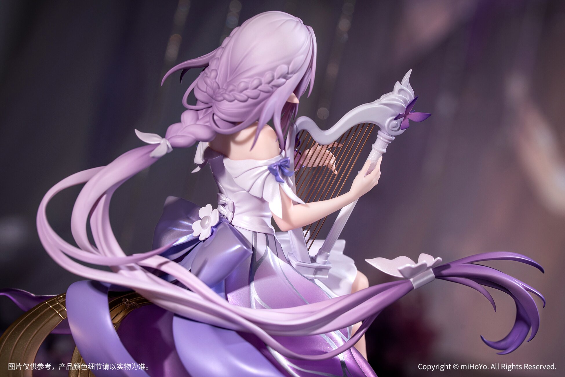 Gift+ Honkai: Star Rail Castorice: Star Rail LIVE Ver. 1/8 Scale Figure ...