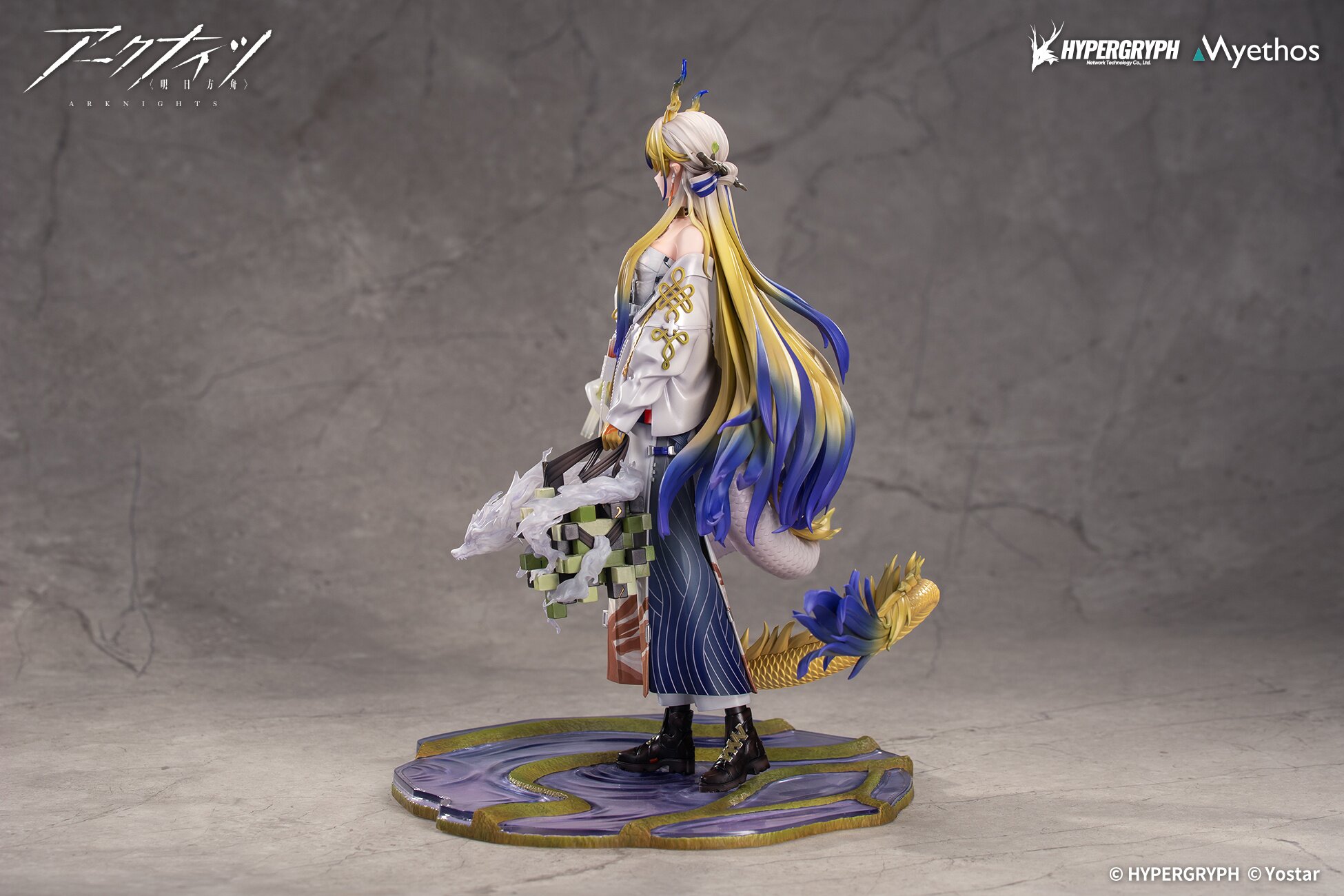 Arknights Shu 1/7 Scale Figure: Myethos 14% OFF - Tokyo Otaku Mode (TOM)