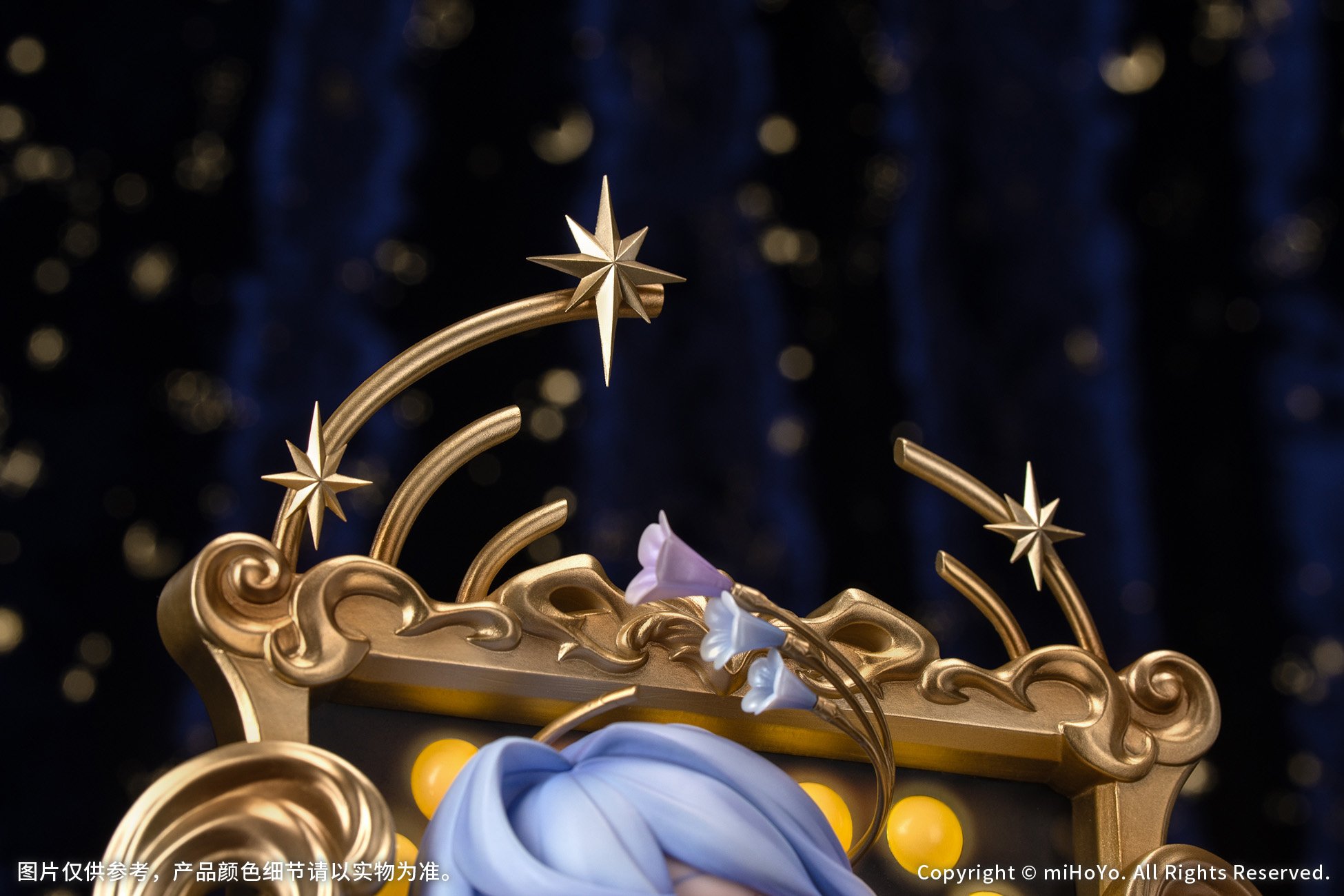 Honkai: Star Rail Diorama Robin: Flowing Nightglow Ver. - Tokyo Otaku ...