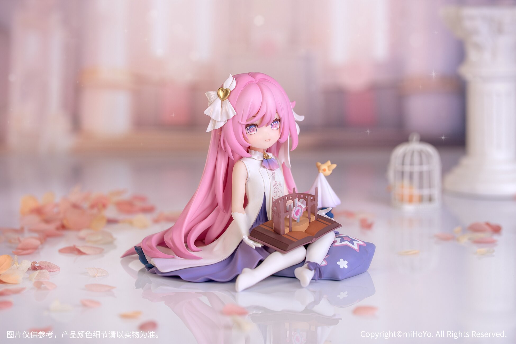 Honkai Impact 3rd Elysia: Herrscher of Human: Ego Little Herrscher Ver ...