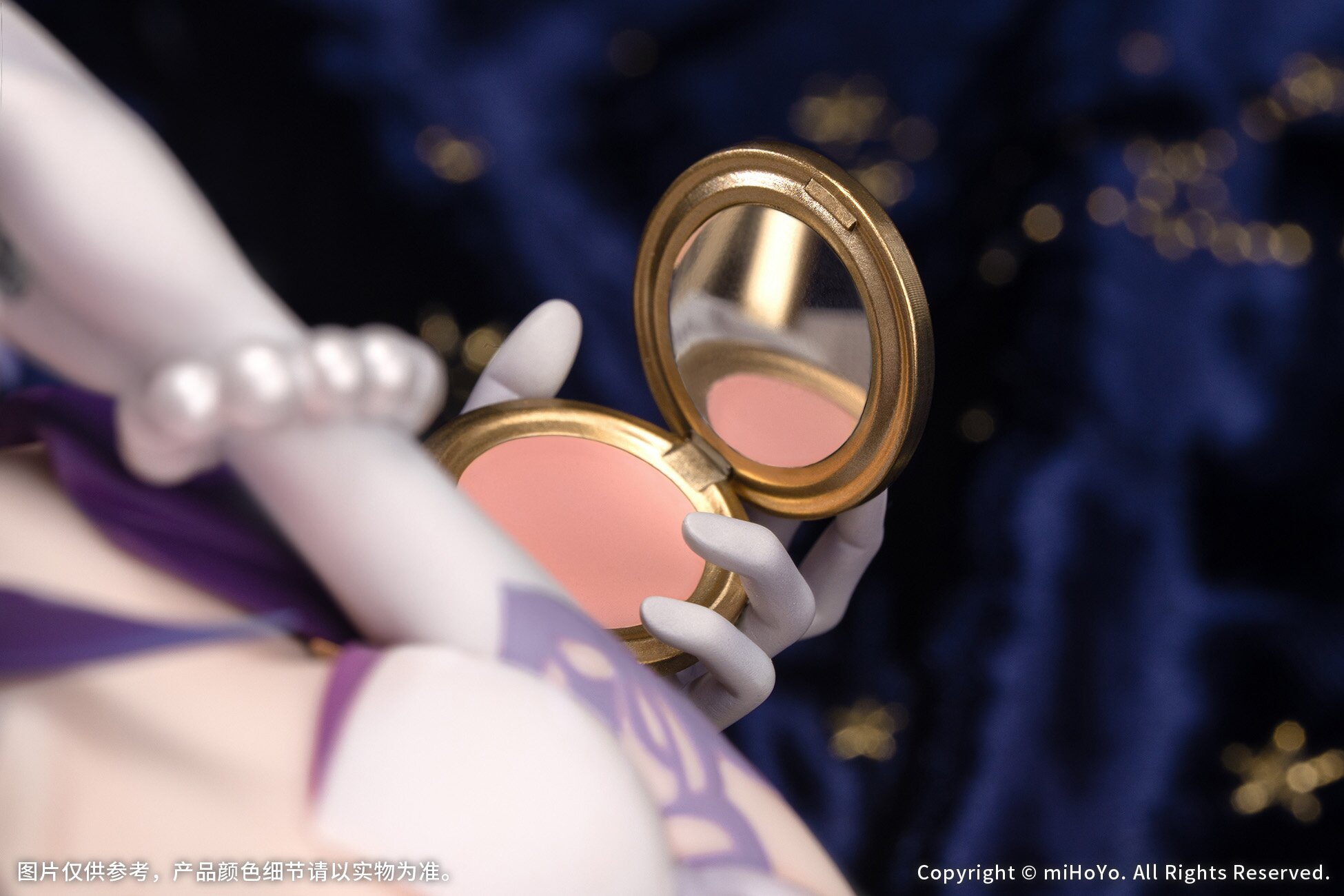 Honkai: Star Rail Diorama Robin: Flowing Nightglow Ver. - Tokyo Otaku ...