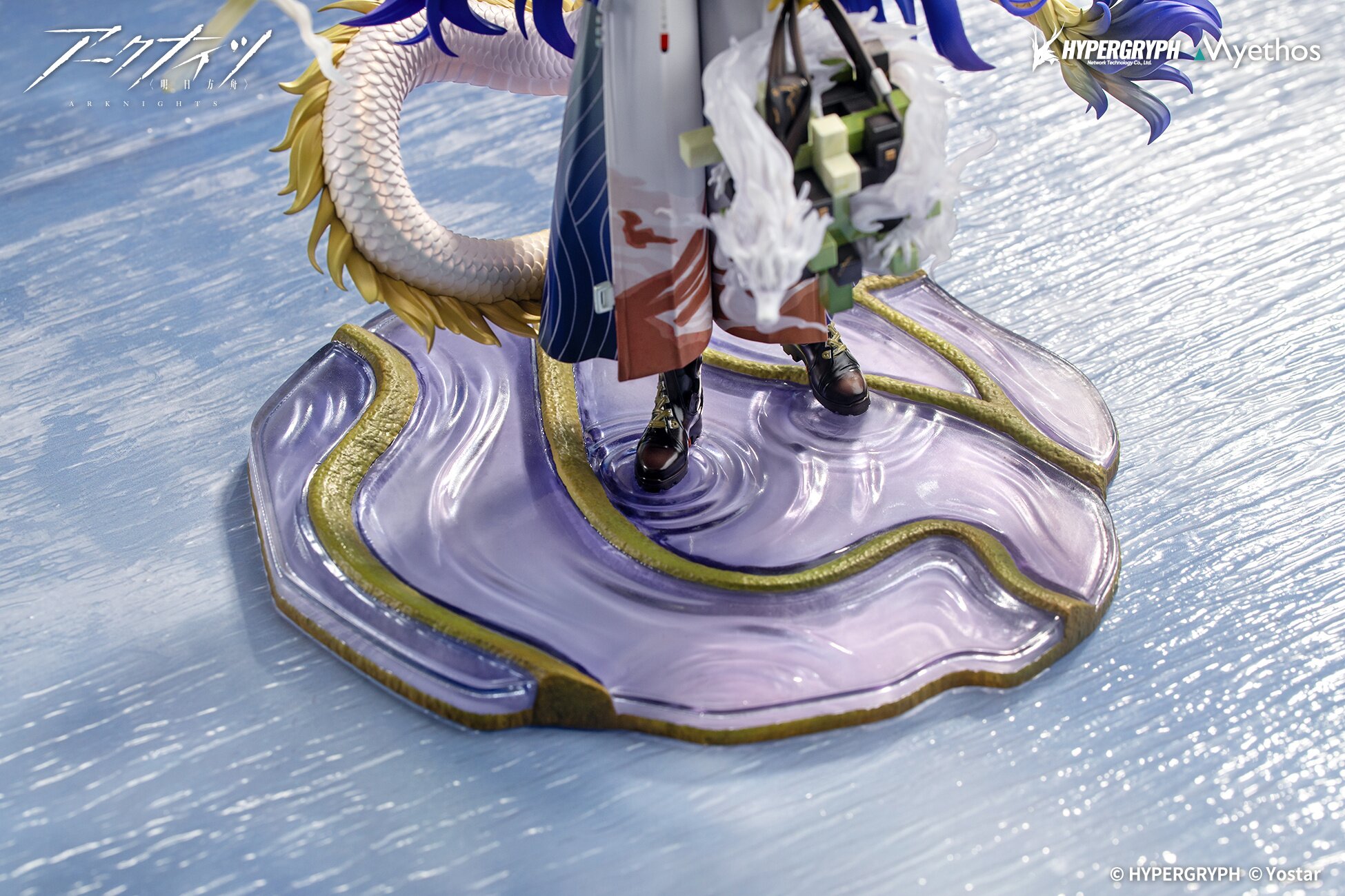 Arknights Shu 1/7 Scale Figure: Myethos - Tokyo Otaku Mode (TOM)