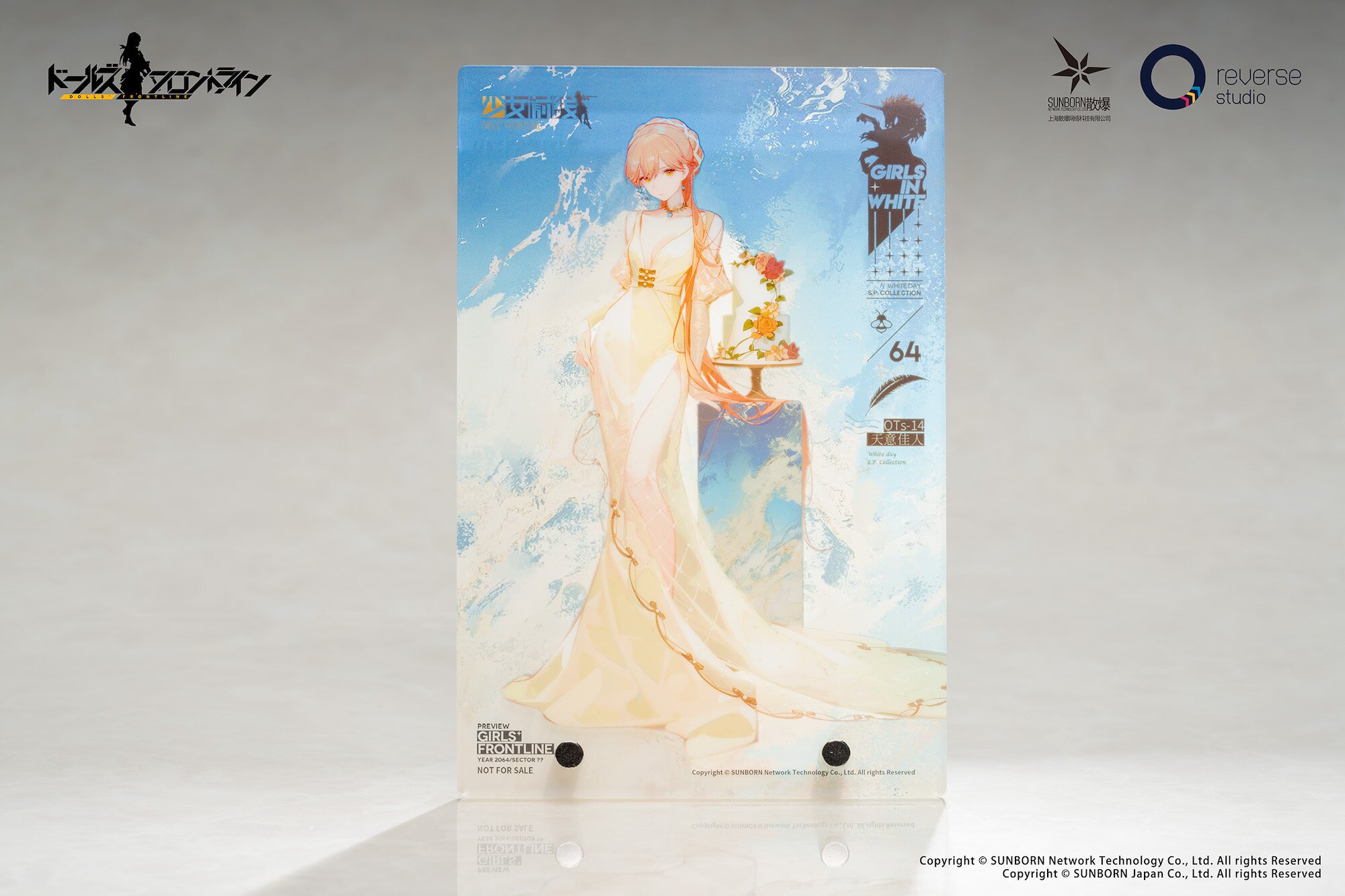 Girls' Frontline OTs-14: Divinely-Favoured Beauty Heavy Damage Ver. 1/7 ...