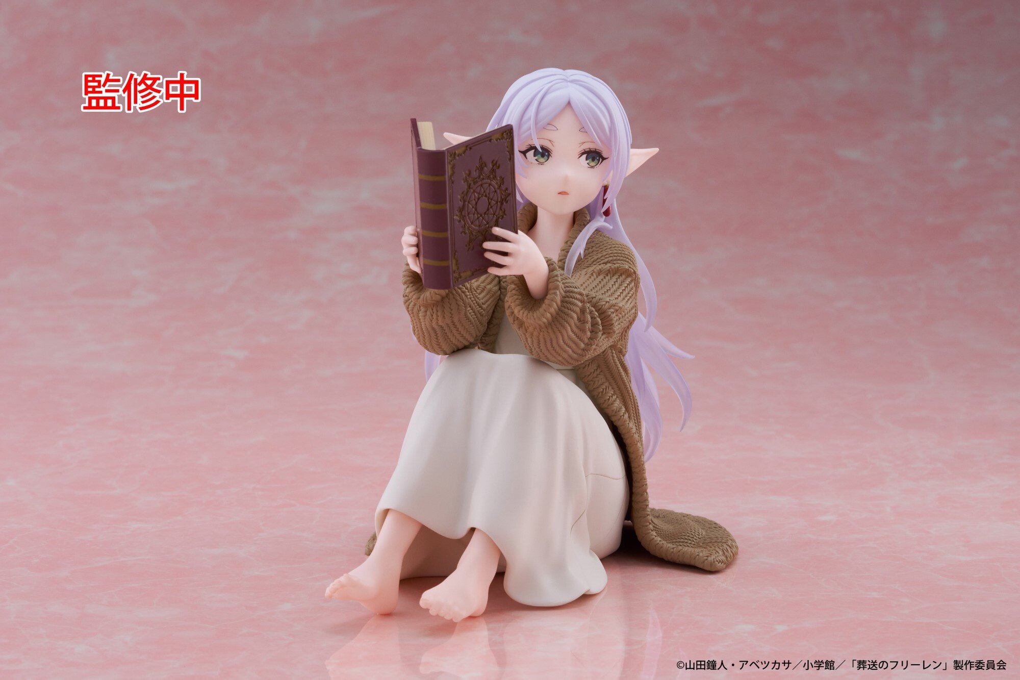 Desktop Cute Figure Frieren: Beyond Journey's End Frieren: Loungewear ...