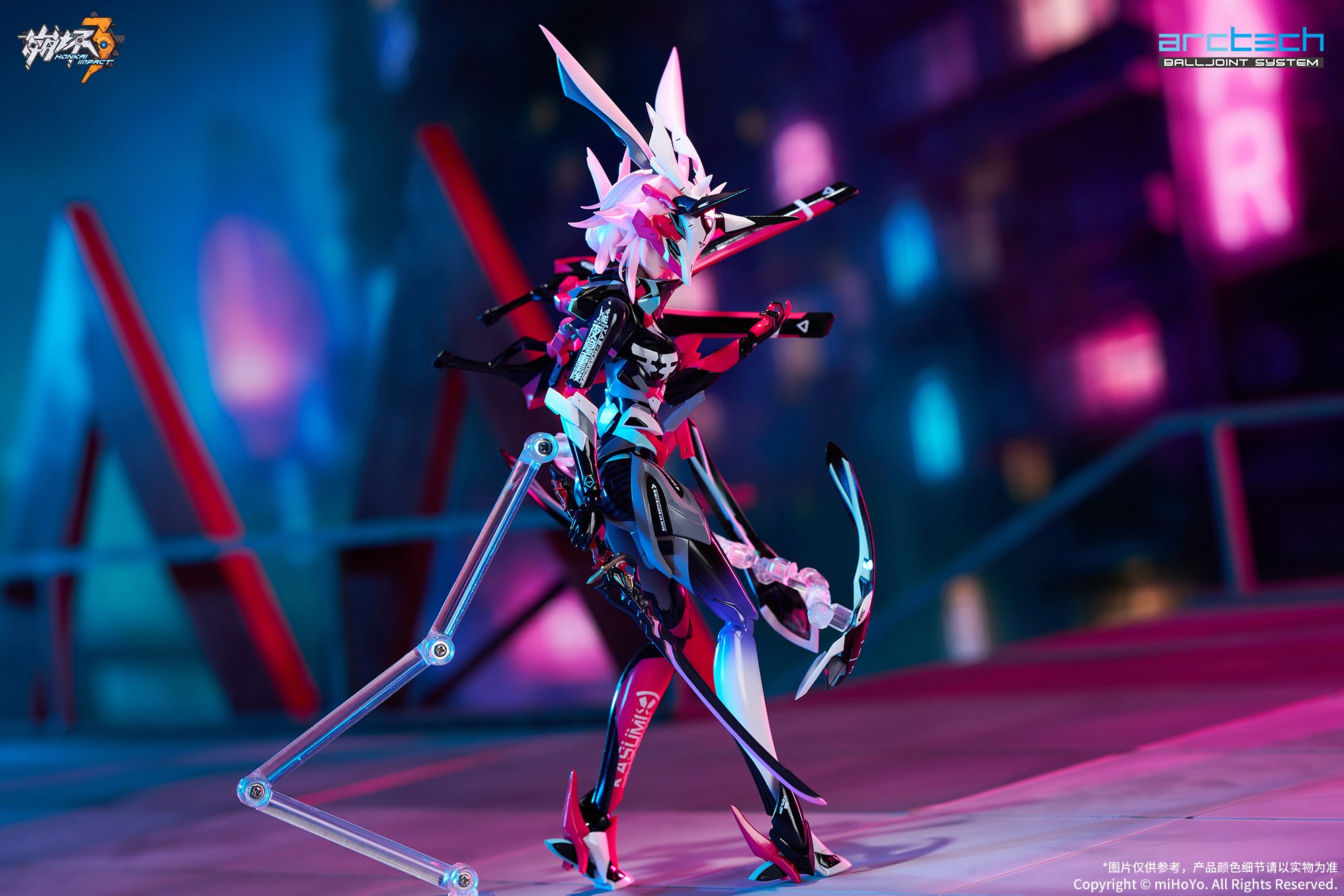 Arctech Series Honkai Impact 3rd Yae Sakura Darkbolt Jonin Neon Shade ...