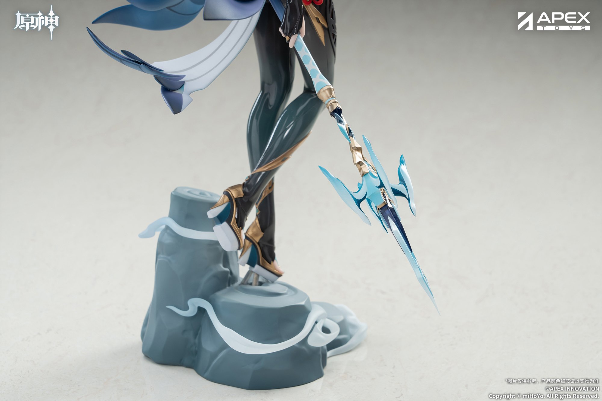 Genshin Impact Shenhe: Lonesome Transcendence Ver. 1/7 Scale Figure w ...