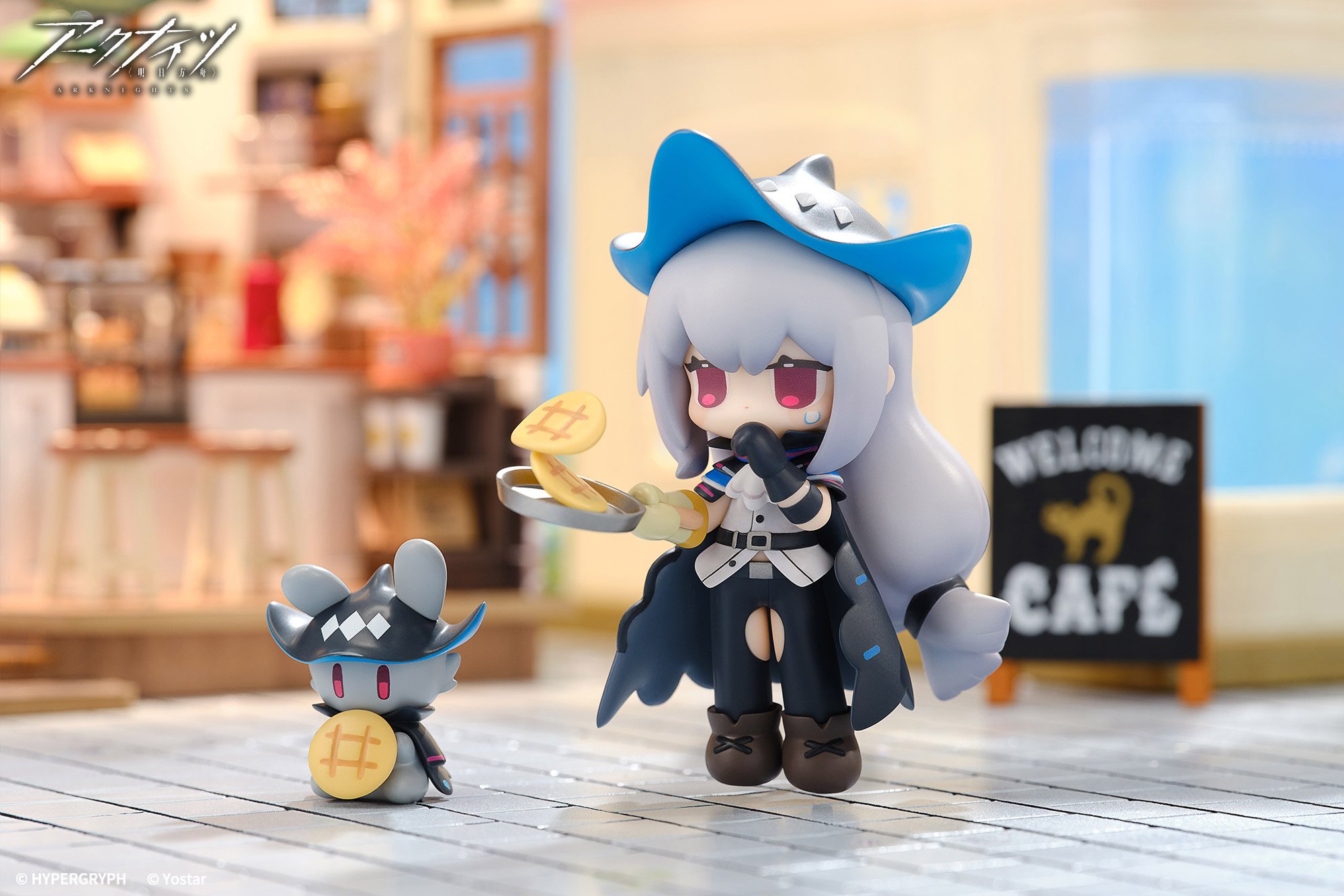 Arknights Will You Be Having Dessert? Mini Series Skadi - Tokyo Otaku ...