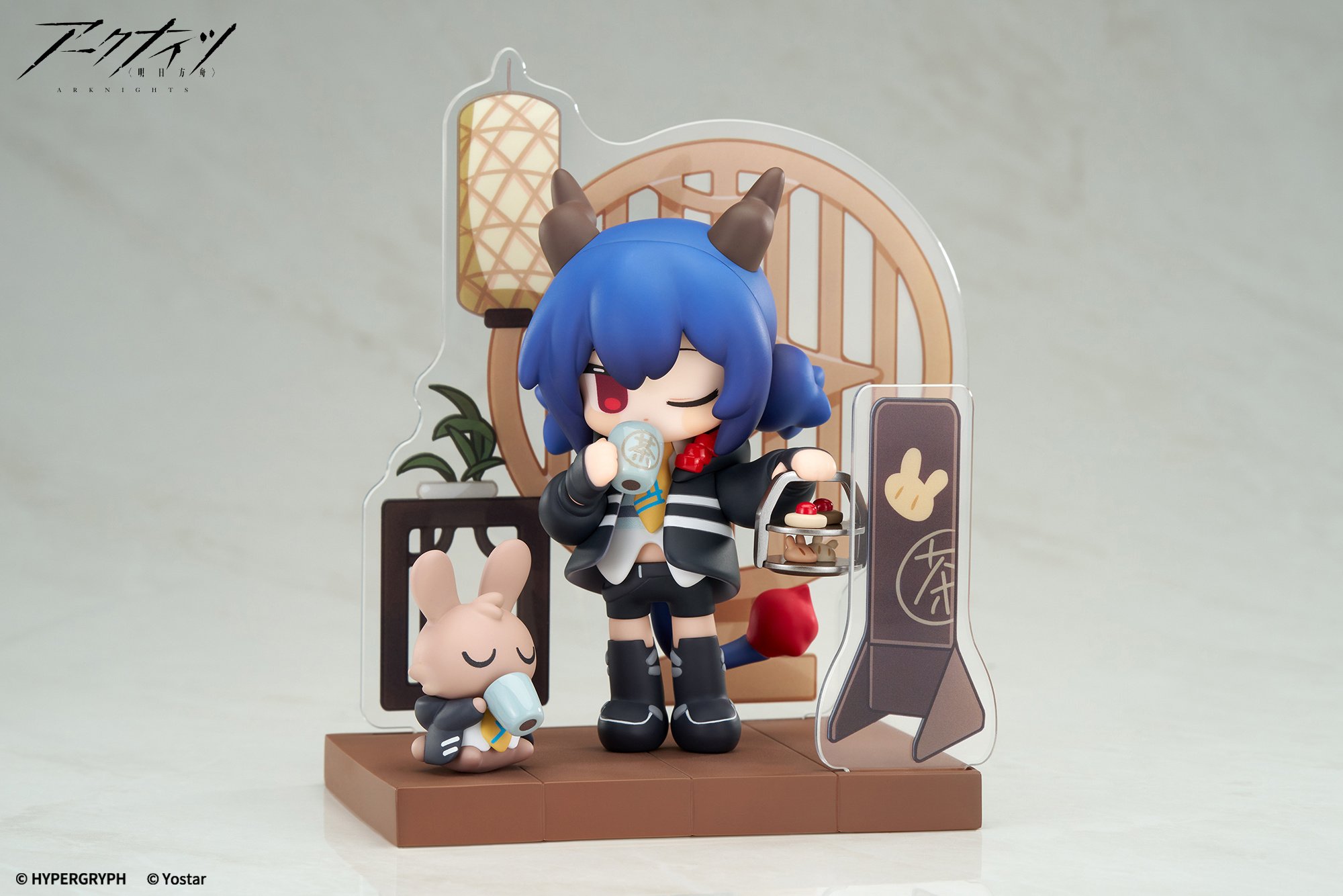 Arknights Will You Be Having Dessert? Mini Series Ch'en - Tokyo Otaku ...