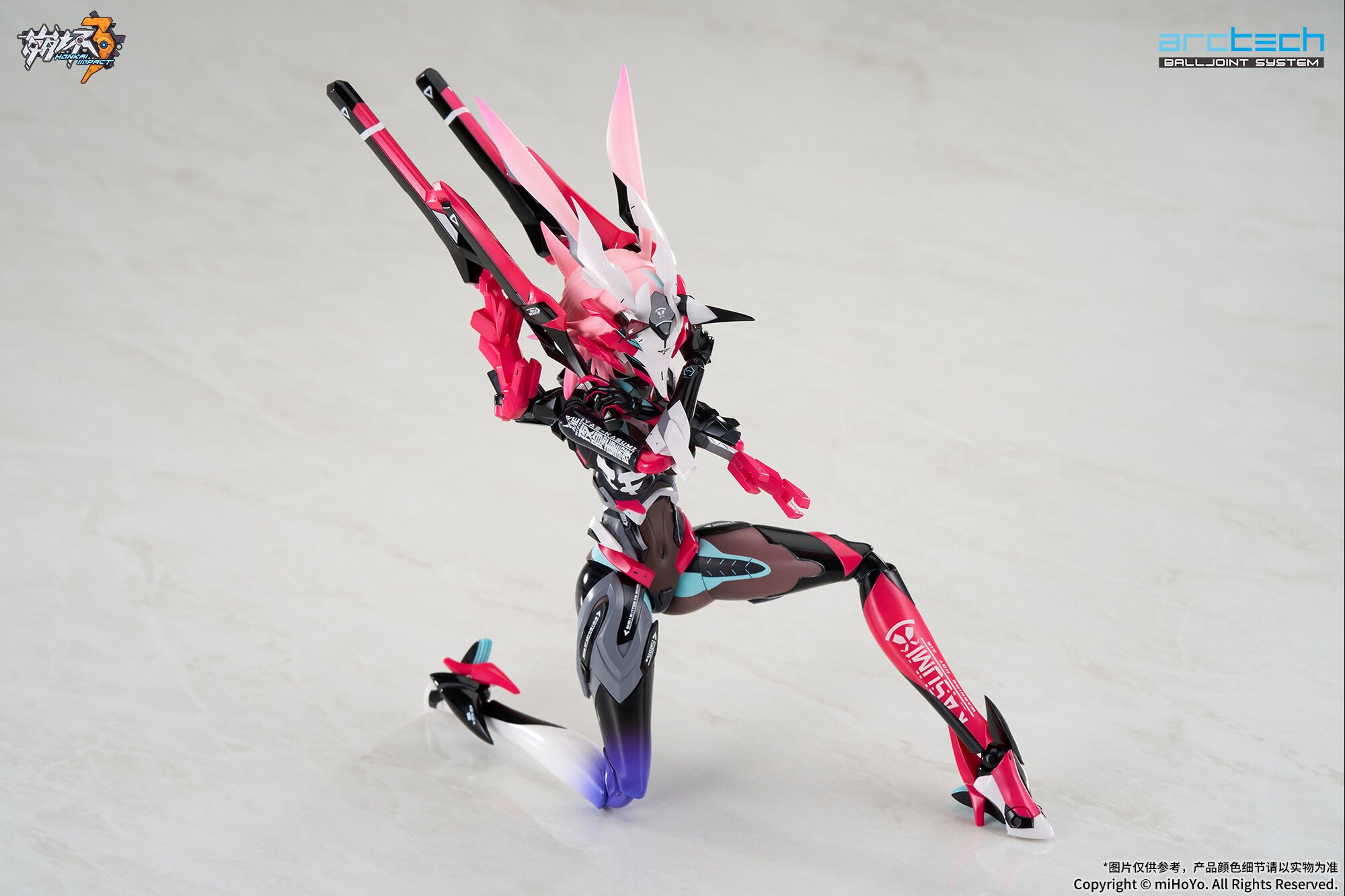 Arctech Series Honkai Impact 3rd Yae Sakura Darkbolt Jonin Neon Shade ...