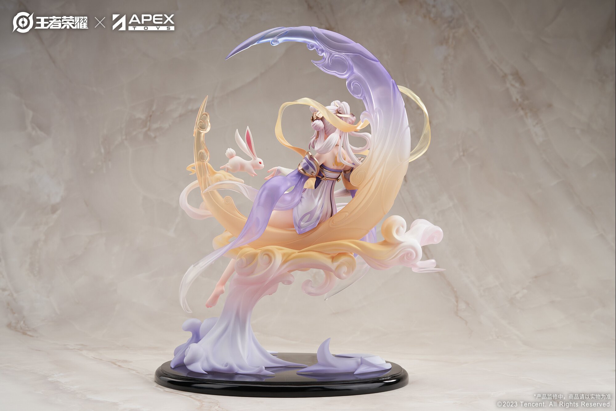 Honor of Kings Chang'e: Princess of the Cold Moon Ver. 1/7 Scale Figure ...