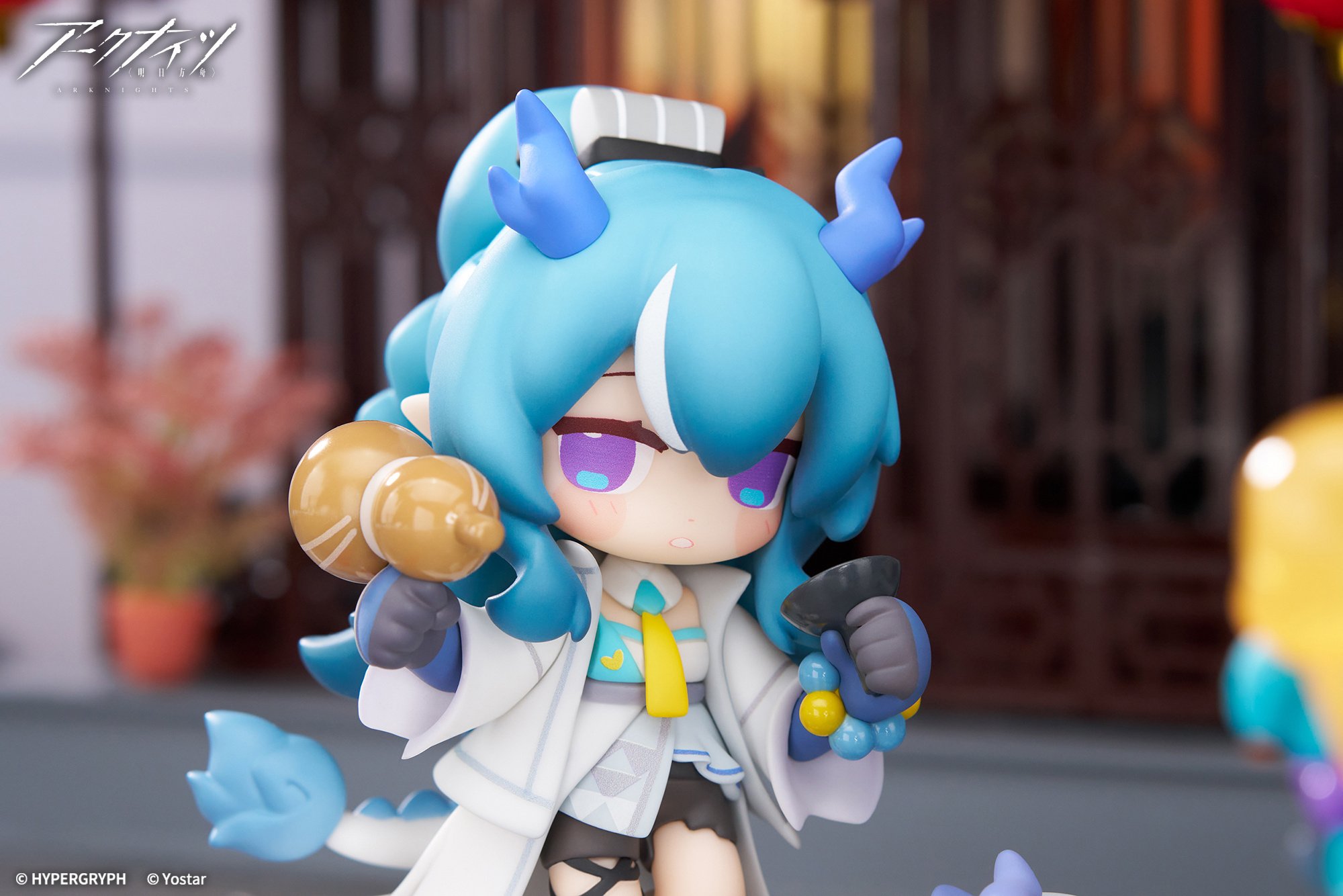 Arknights Will You Be Having Dessert? Mini Series Yan Special Arc Ling ...
