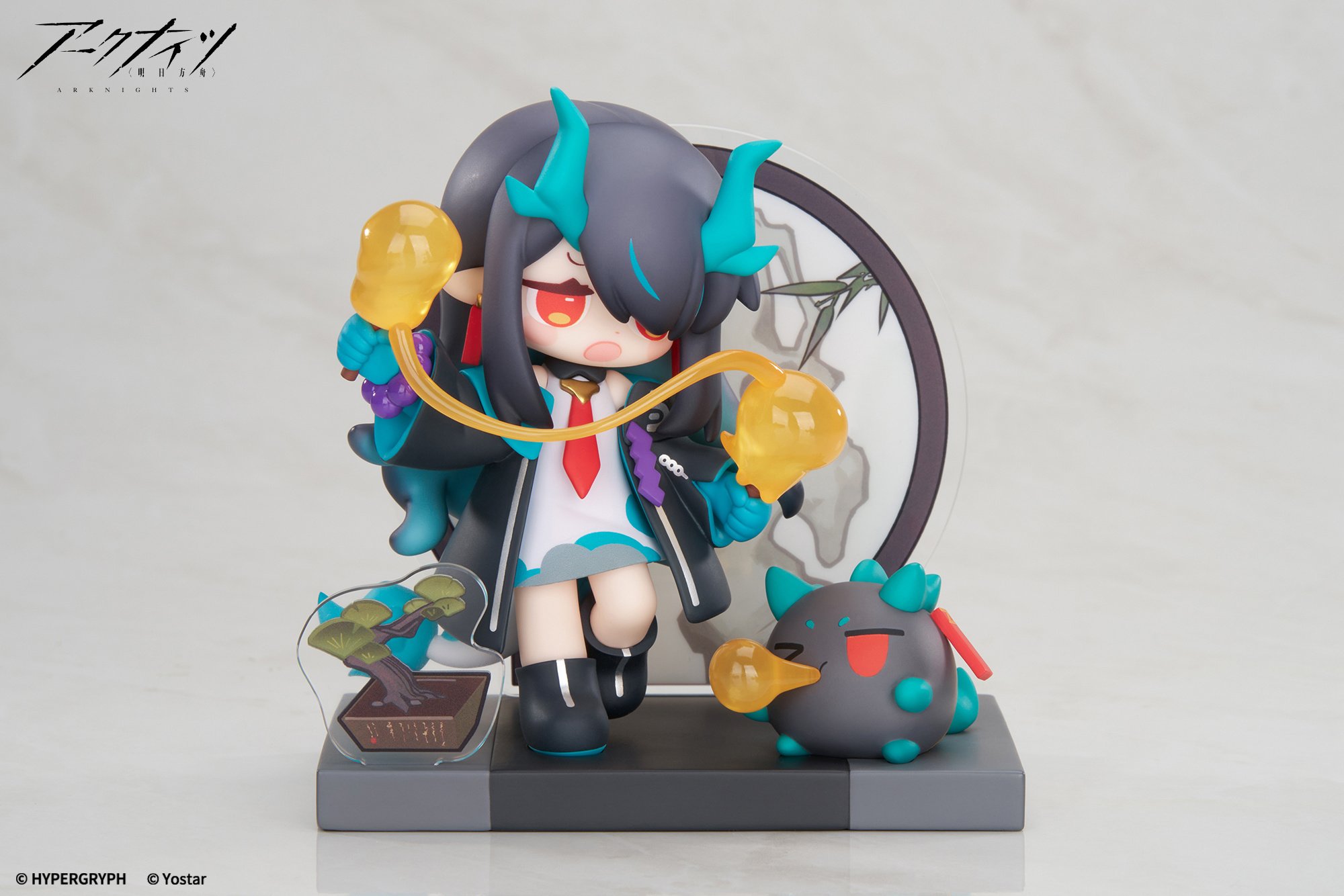 Arknights Will You Be Having Dessert? Mini Series Yan Special Arc Dusk ...