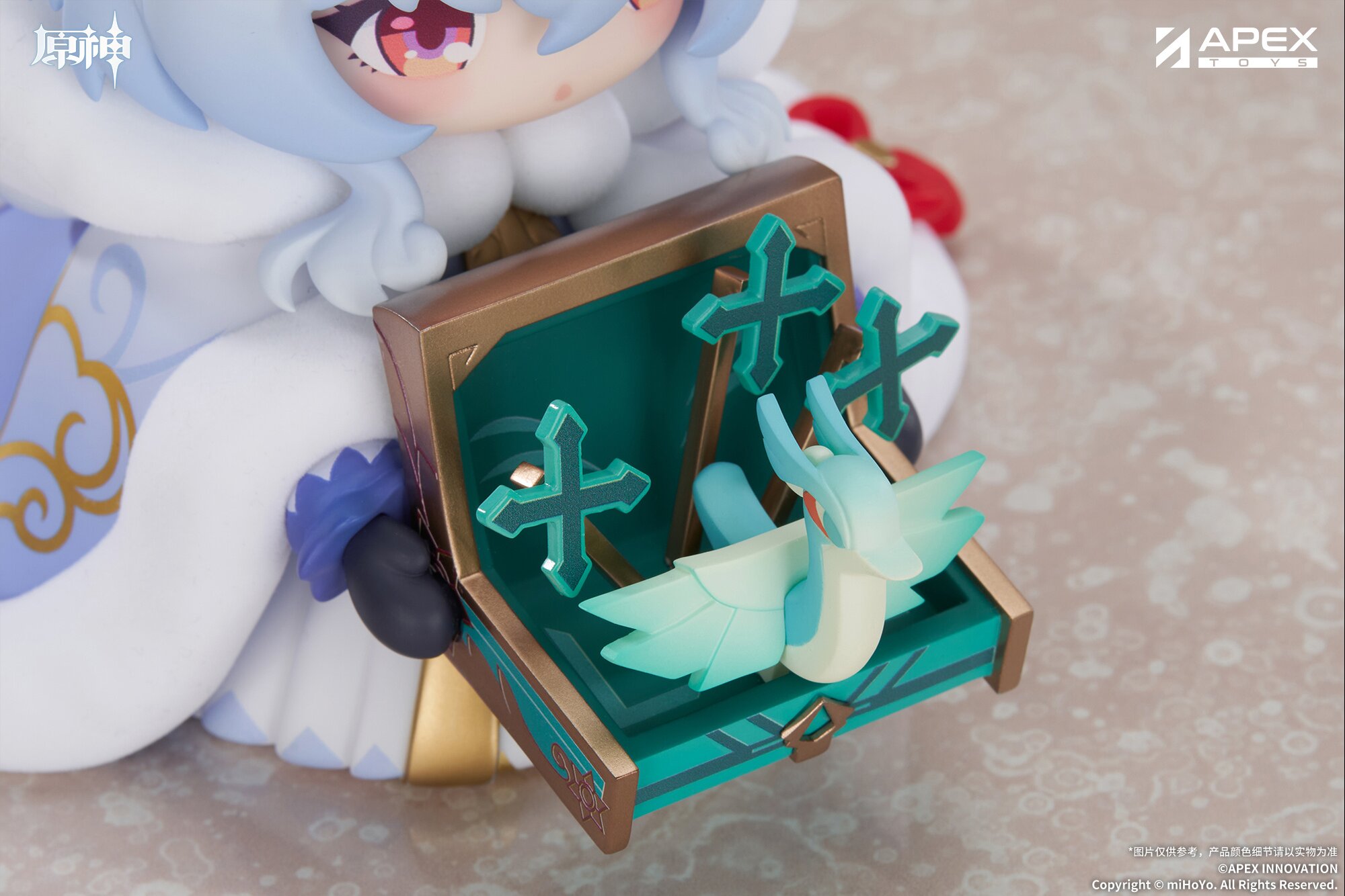 Genshin Impact Chibi Ganyu - Tokyo Otaku Mode (TOM)