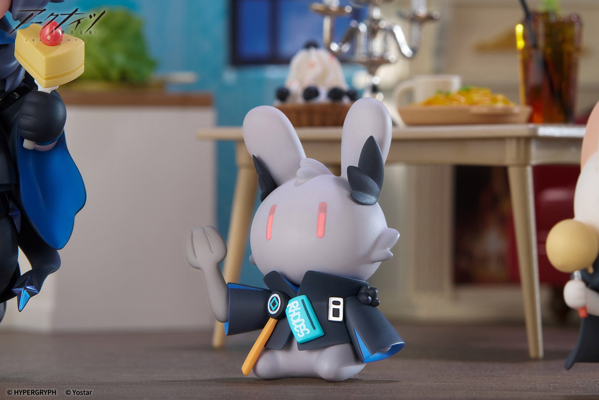 Arknights Will You Be Having Dessert? Mini Series Logos - Tokyo Otaku ...