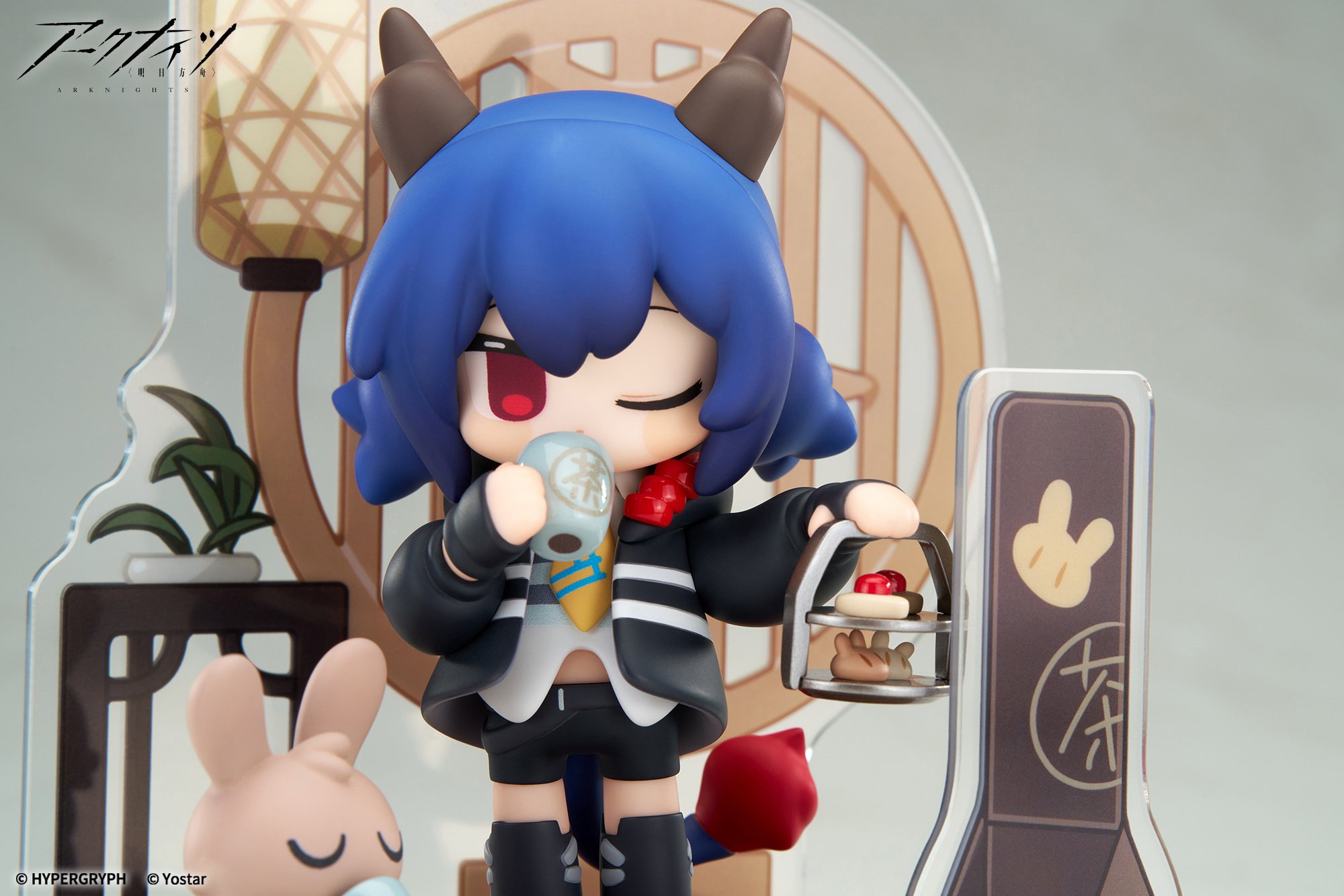 Arknights Will You Be Having Dessert? Mini Series Ch'en - Tokyo Otaku ...