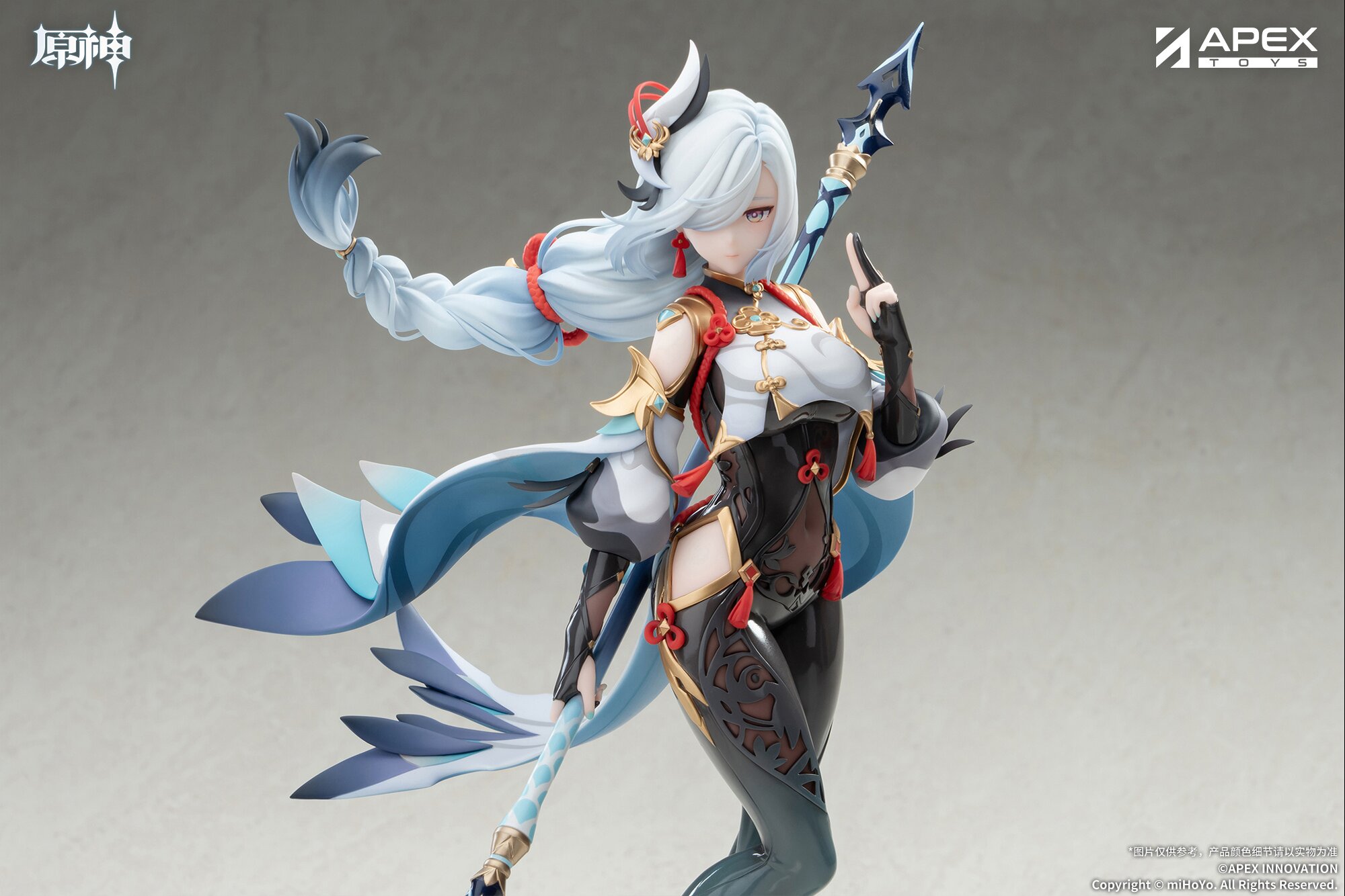 Genshin Impact Shenhe: Lonesome Transcendence Ver. 1/7 Scale Figure w ...