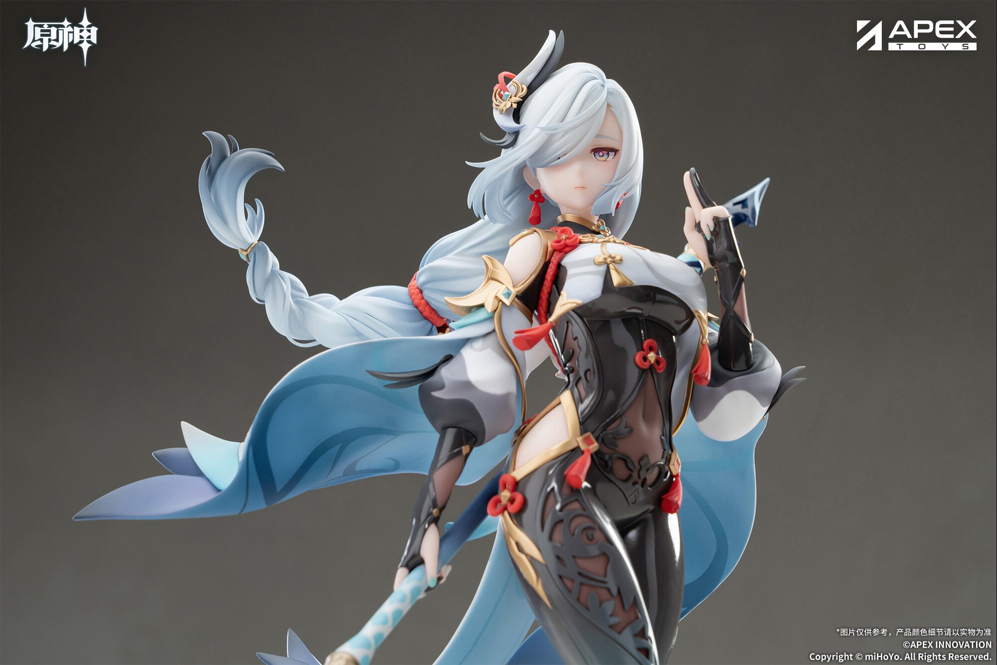 Genshin Impact Shenhe: Lonesome Transcendence Ver. 1/7 Scale Figure w ...