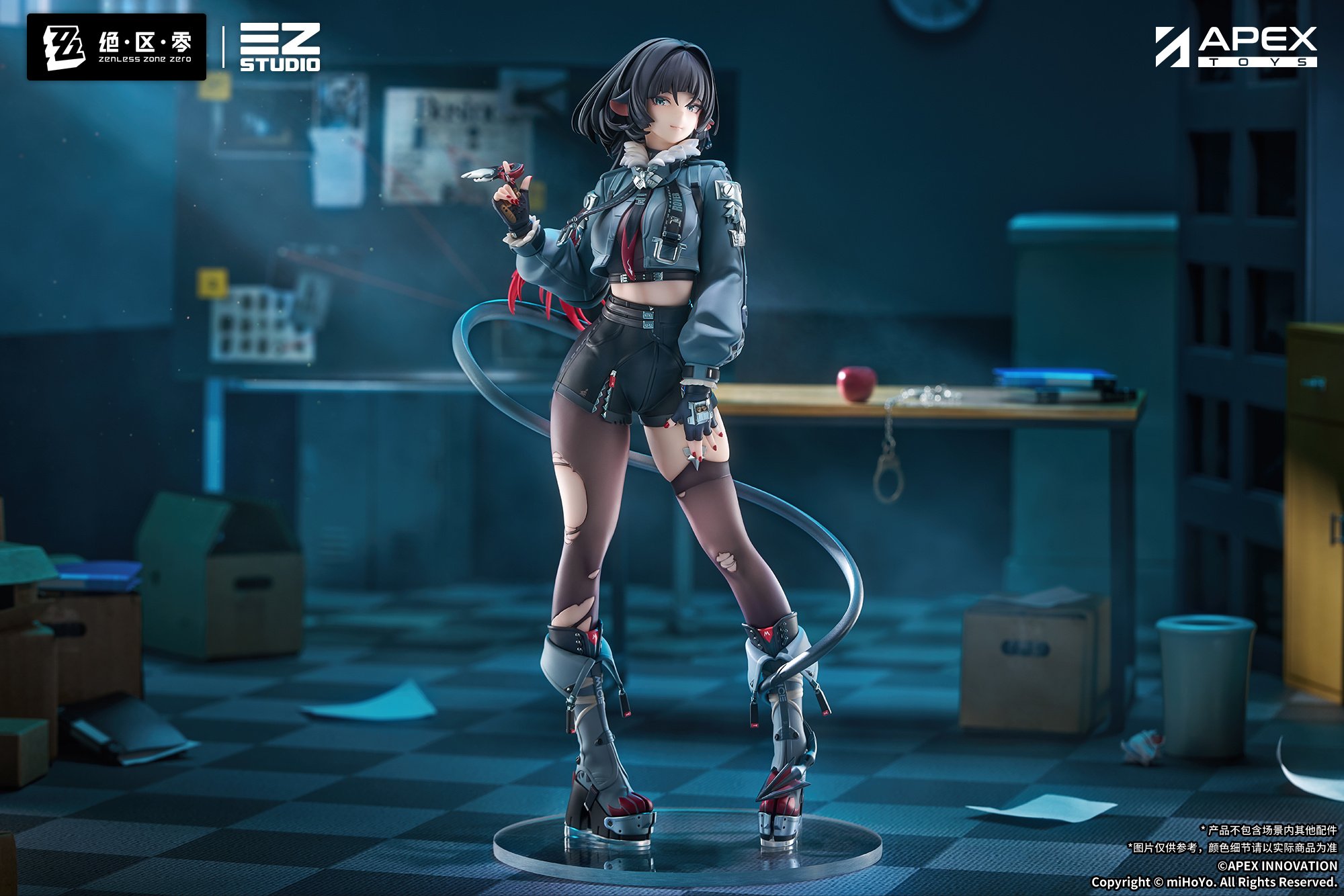 Zenless Zone Zero Jane Doe 1/7 Scale Figure w/ Bonus: Acrylic Key Chain ...