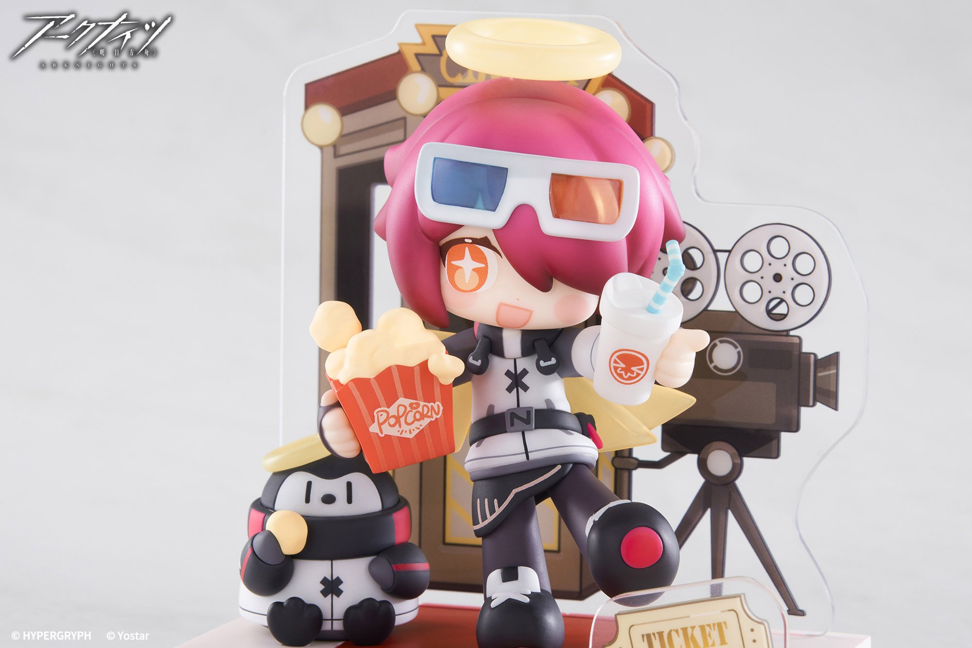 Arknights Will You Be Having Dessert? Mini Series Exusiai: Apex 70% OFF ...
