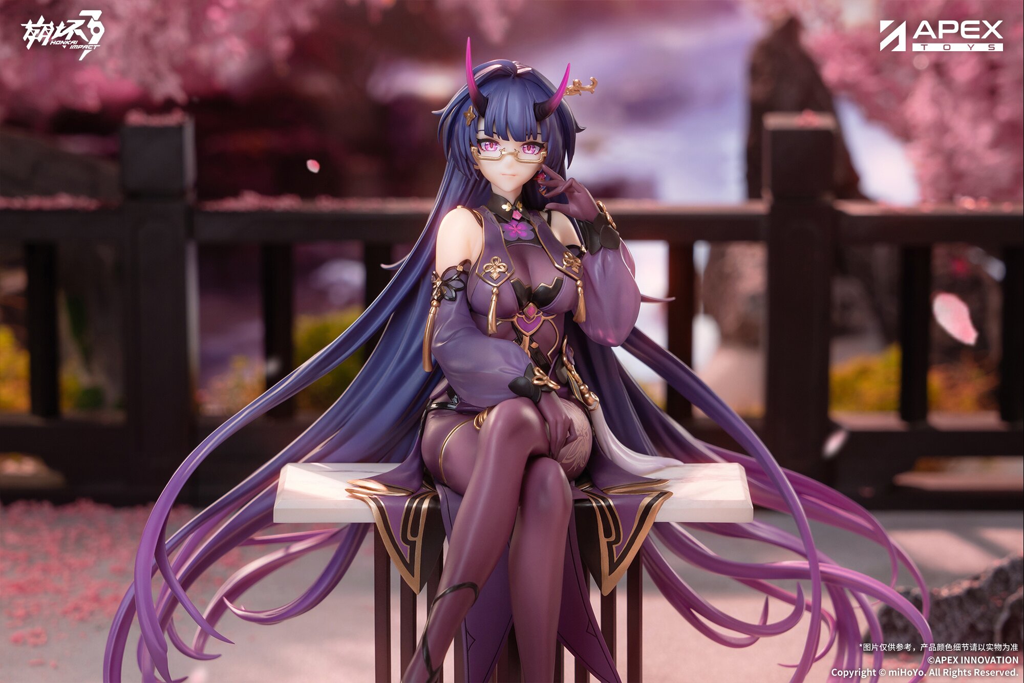 Honkai Impact 3rd Raiden Mei: Herrscher of Thunder: Aqueous Springtide Ver. 1/7 Scale Figure w ...