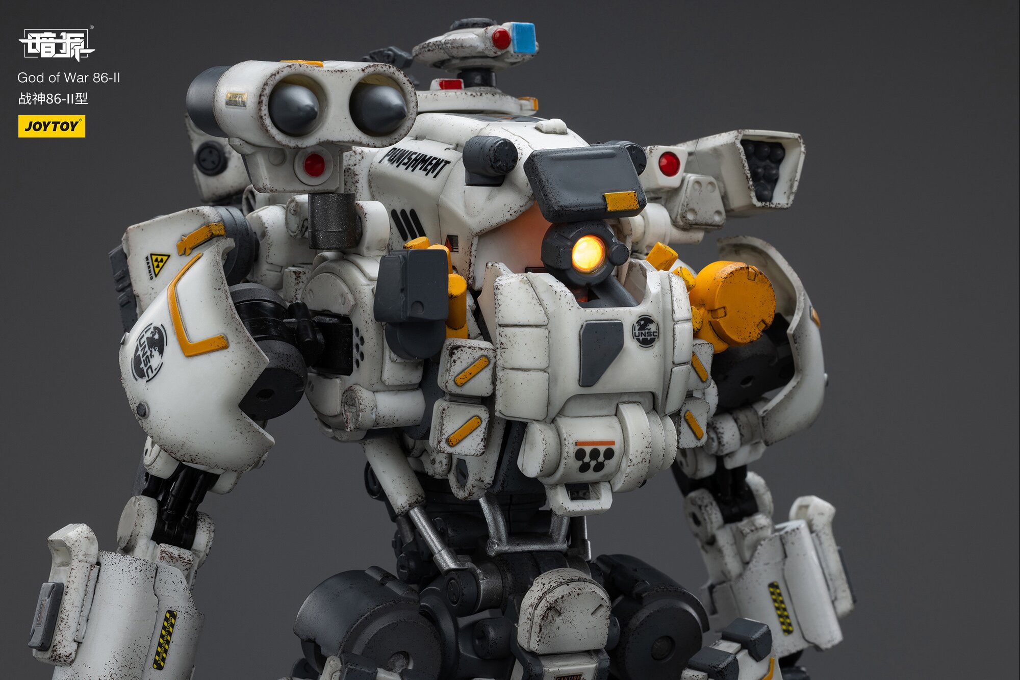 God of War 86-II 1/25 Scale Action Figure: JoyToy - Tokyo Otaku Mode (TOM)