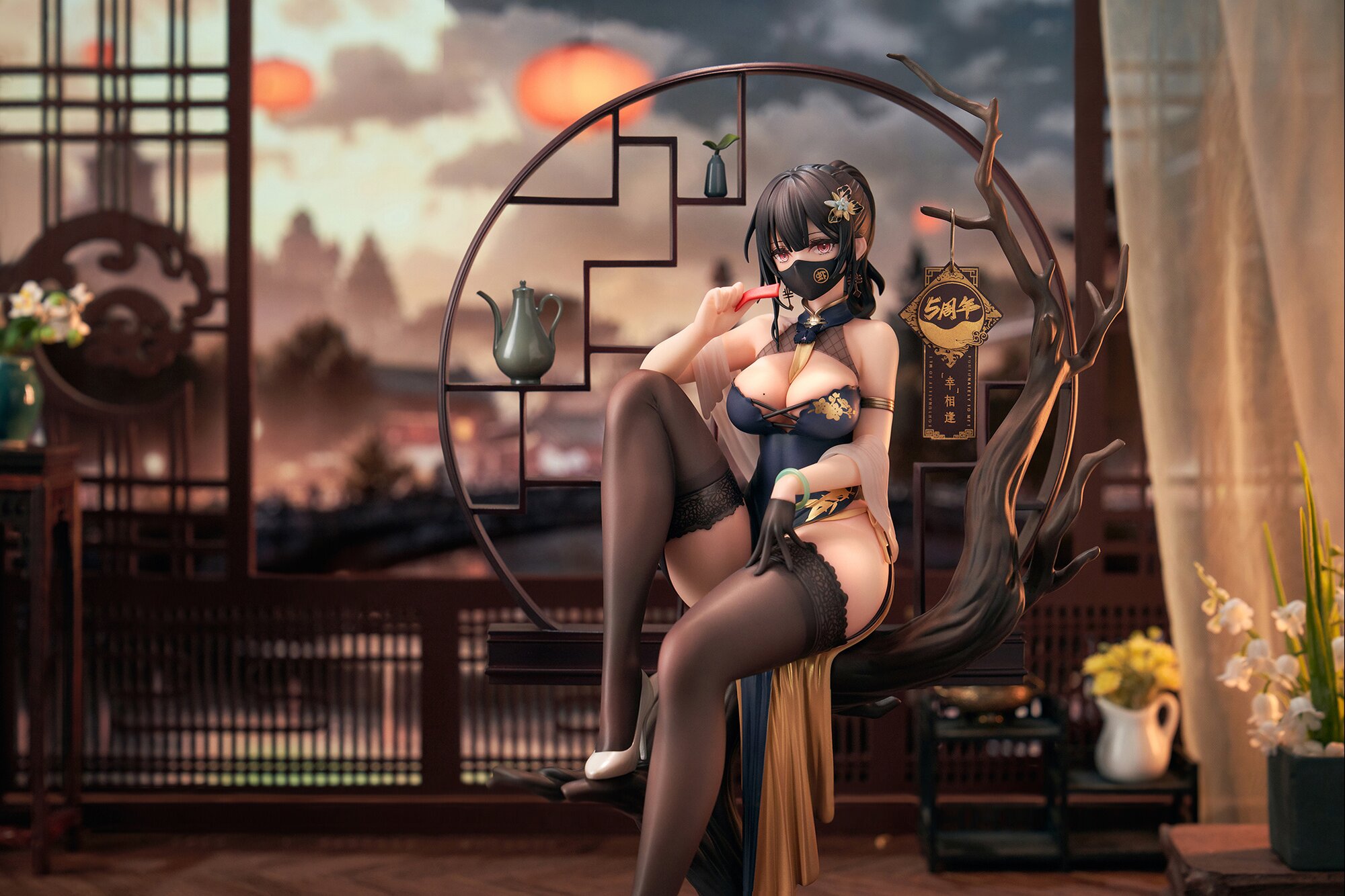 Xiami Fortunate to Meet Cheongsam Xuanmo Ver. 1/7 Scale Figure - Tokyo ...