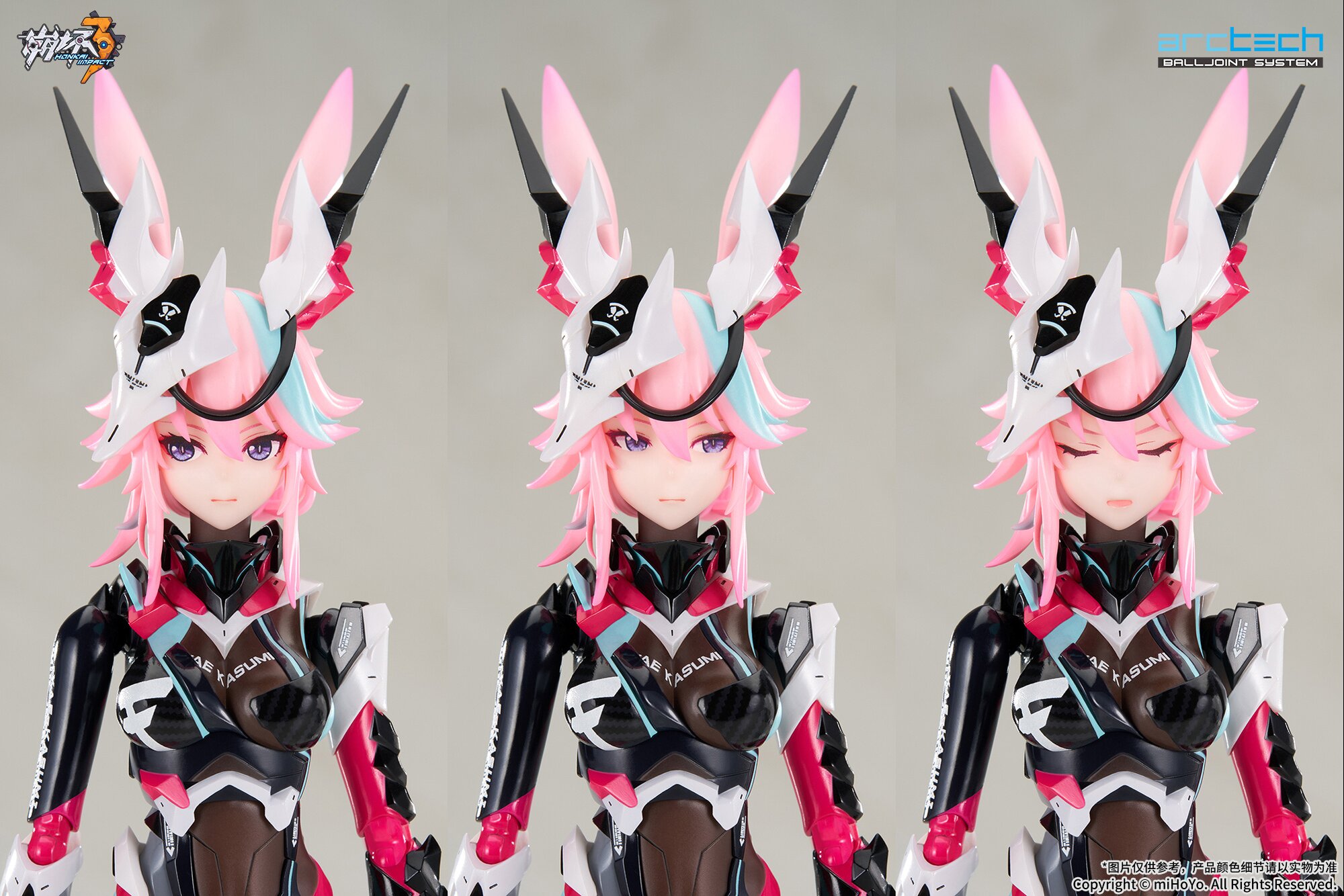 Arctech Series Honkai Impact 3rd Yae Sakura Darkbolt Jonin Neon Shade ...