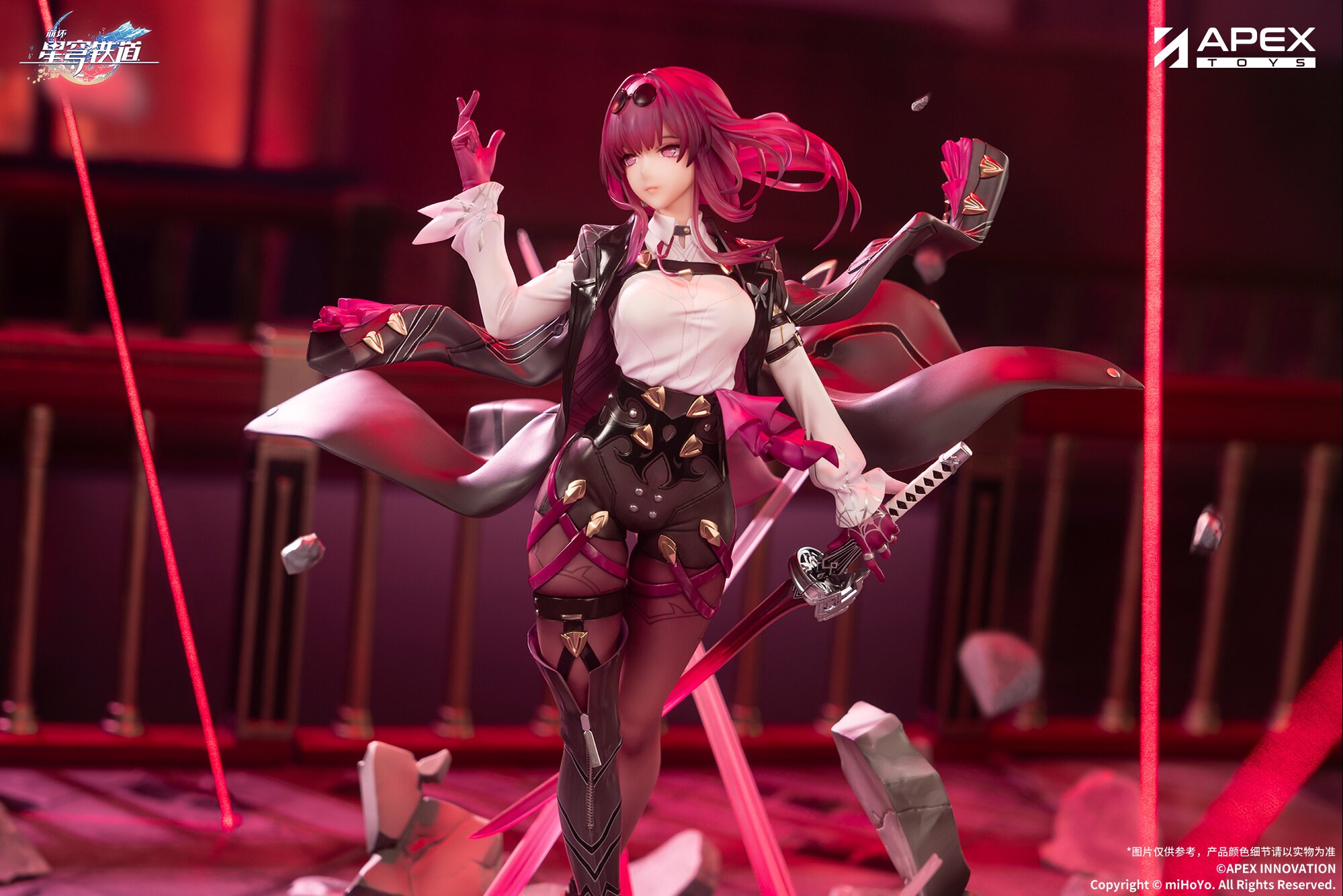 Honkai: Star Rail Kafka 1/7 Scale Figure w/ Bonus: Shikishi Board: Apex 15% OFF - Tokyo Otaku ...