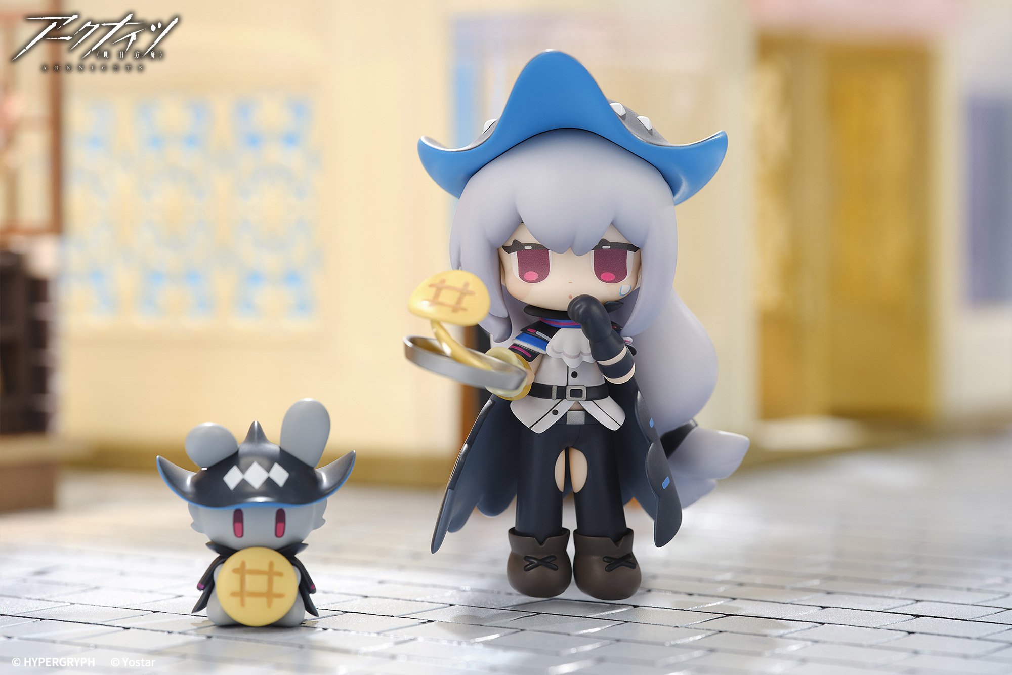 Arknights Will You Be Having Dessert? Mini Series Skadi - Tokyo Otaku ...