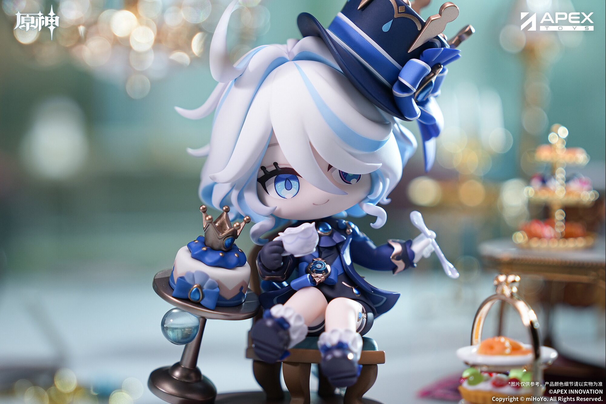 Genshin Impact Furina: Sweet Afternoon Hymn Chibi Chara Figure - Tokyo ...